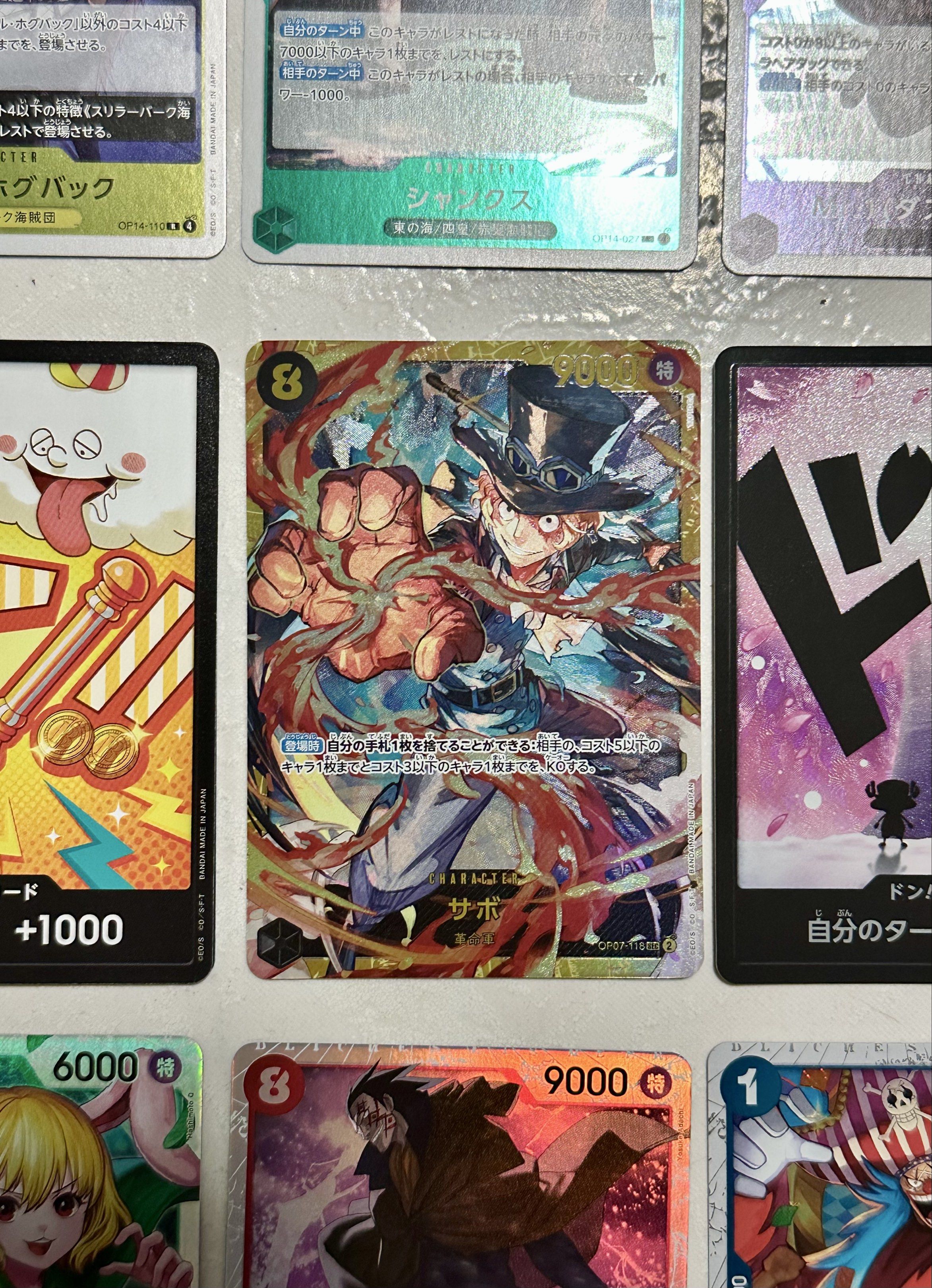 One Piece Card Game - 70 Cards, Hobbies & Toys, Toys & Games on Carousell