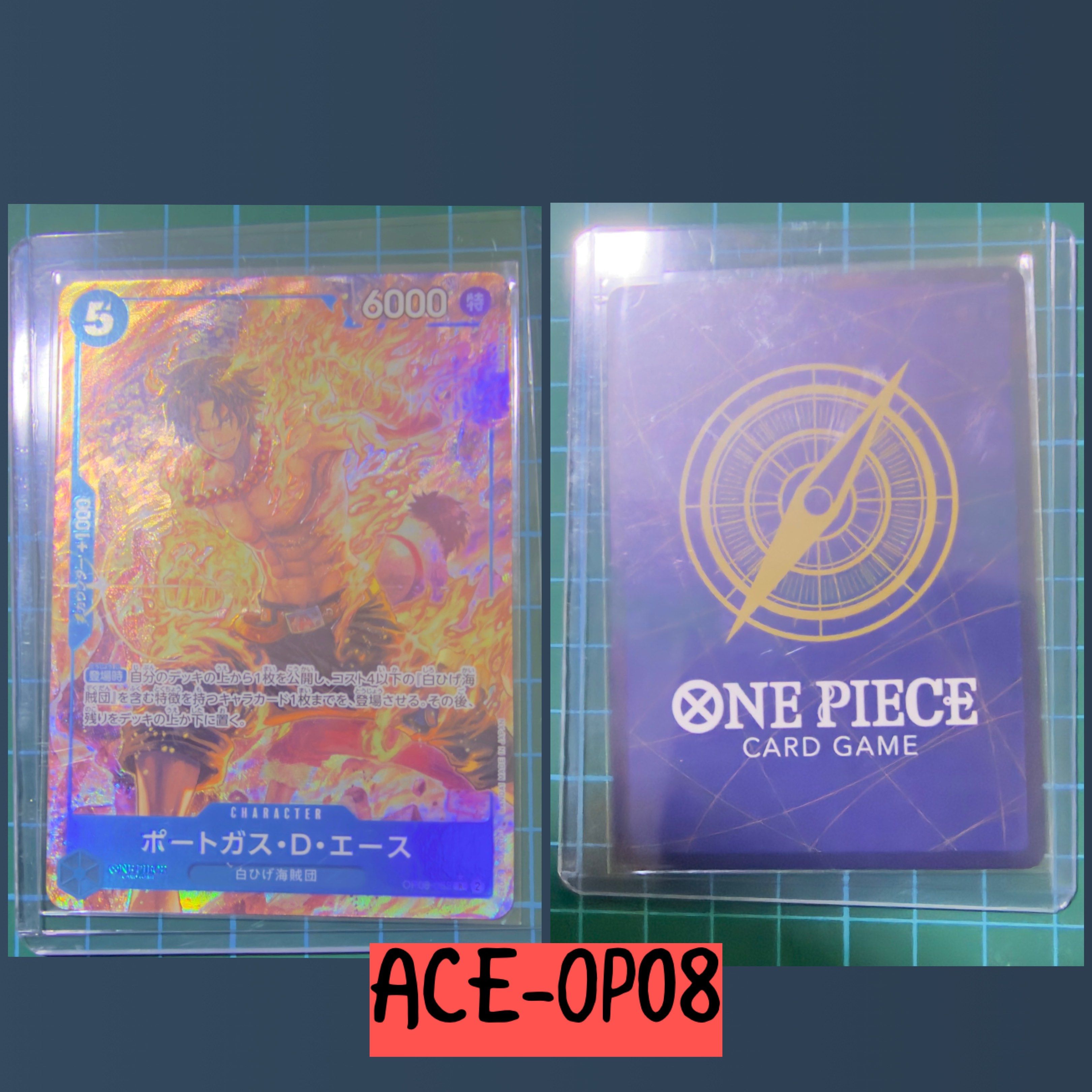One Piece Card Game - Ace OP08, Hobbies & Toys, Toys & Games on Carousell
