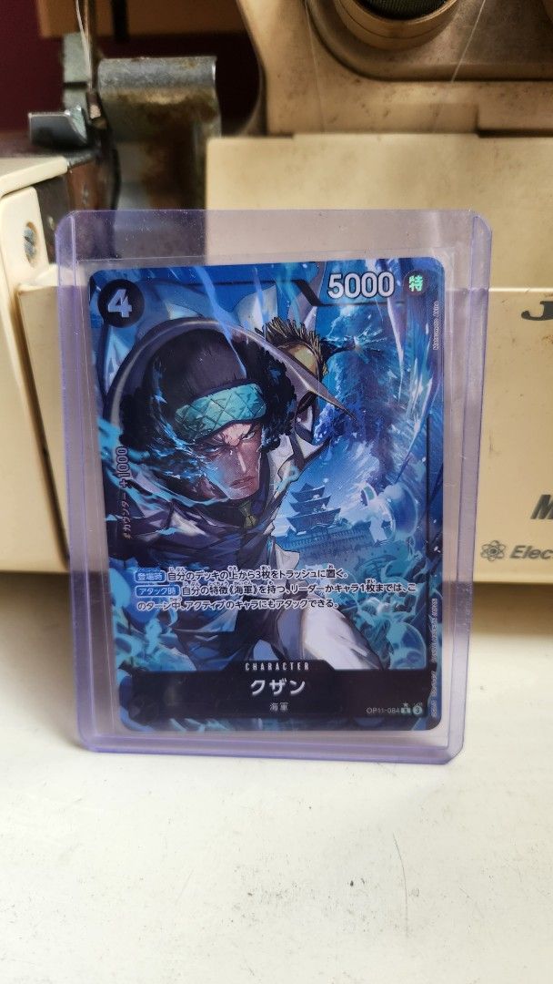 One Piece Card Game - Kuzan Parallel OP11-084, Hobbies & Toys, Toys ...