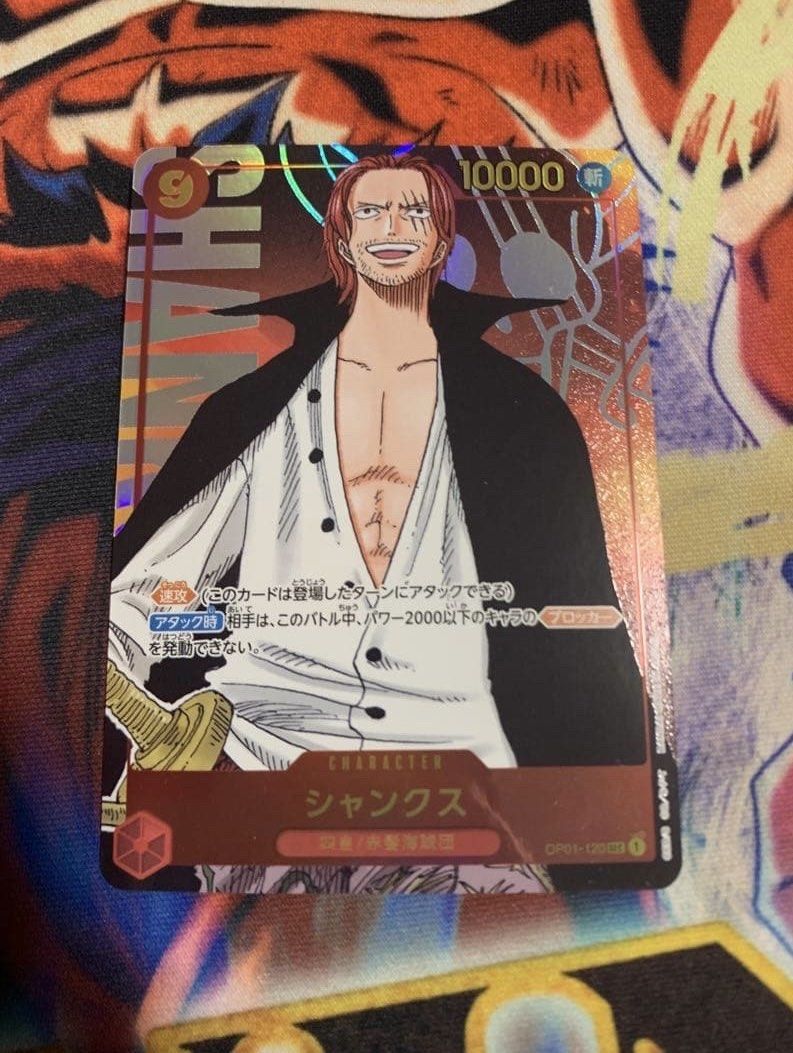 One Piece Card Game - OP01 Shanks Psec Parallel SEC OP01-120, Hobbies ...