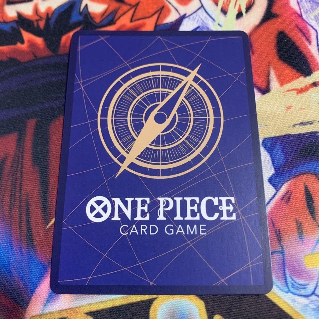 One Piece Card Game - OP01 Shanks Psec Parallel SEC OP01-120, Hobbies ...