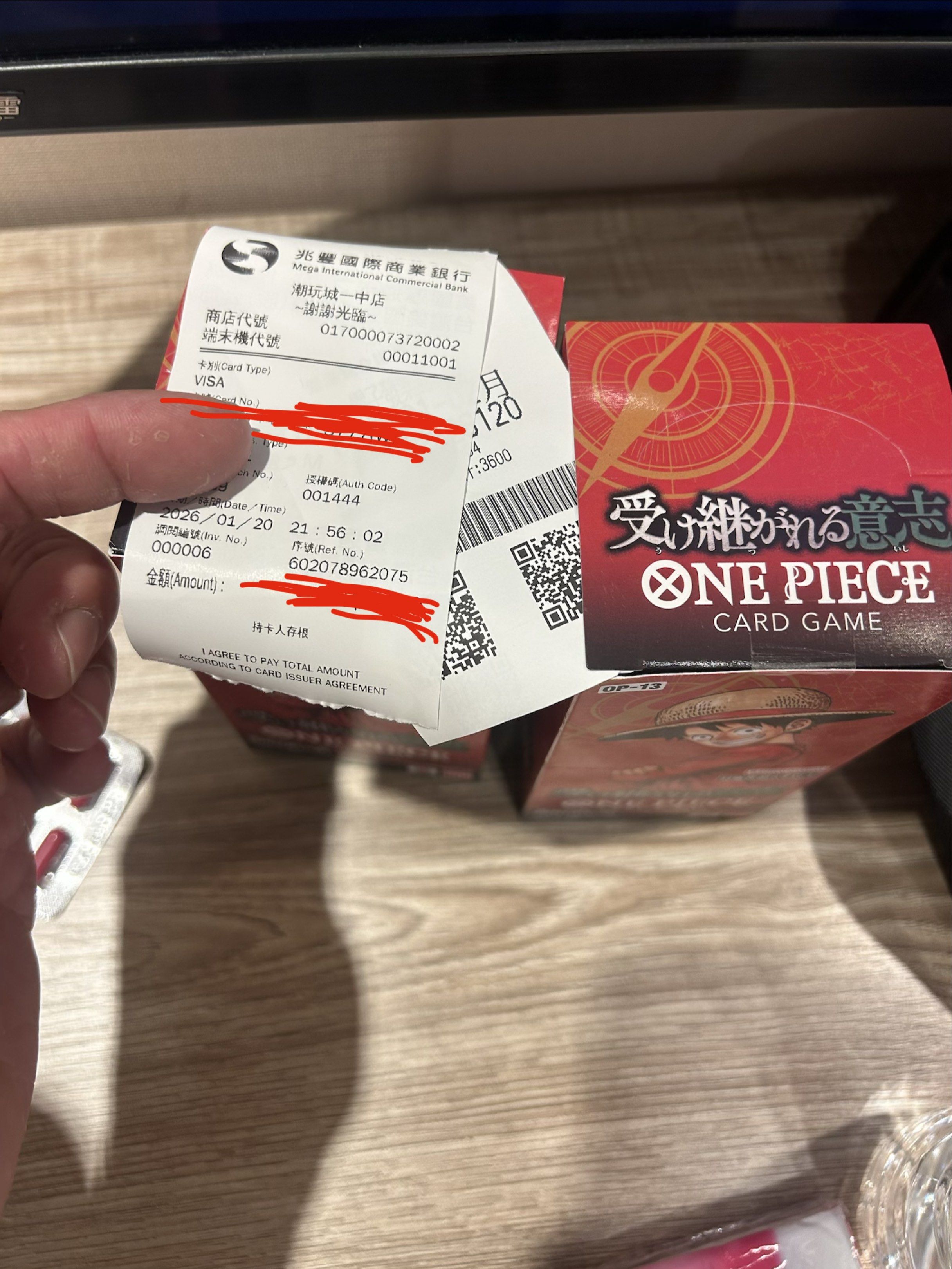 One Piece Card Game - OP-13 Booster Box JP, Hobbies & Toys, Toys ...