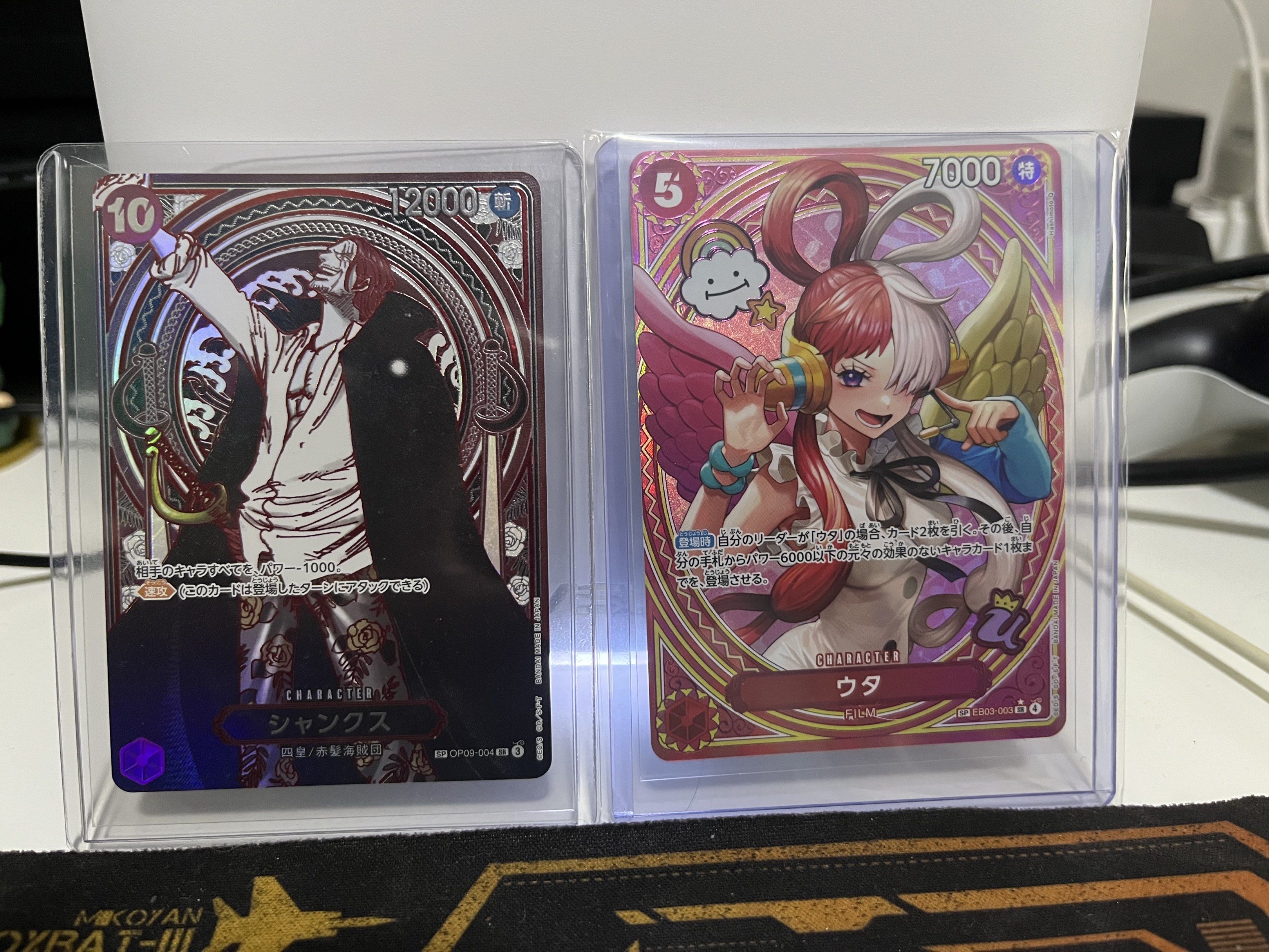 One Piece Card Game - Shanks and Uta Cards, Hobbies & Toys, Toys ...