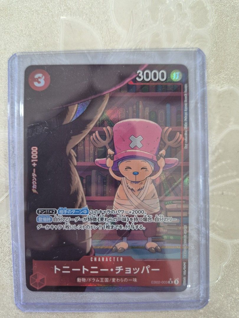 One Piece Card Game - Tony Tony Chopper EB02-003, Hobbies & Toys, Toys ...