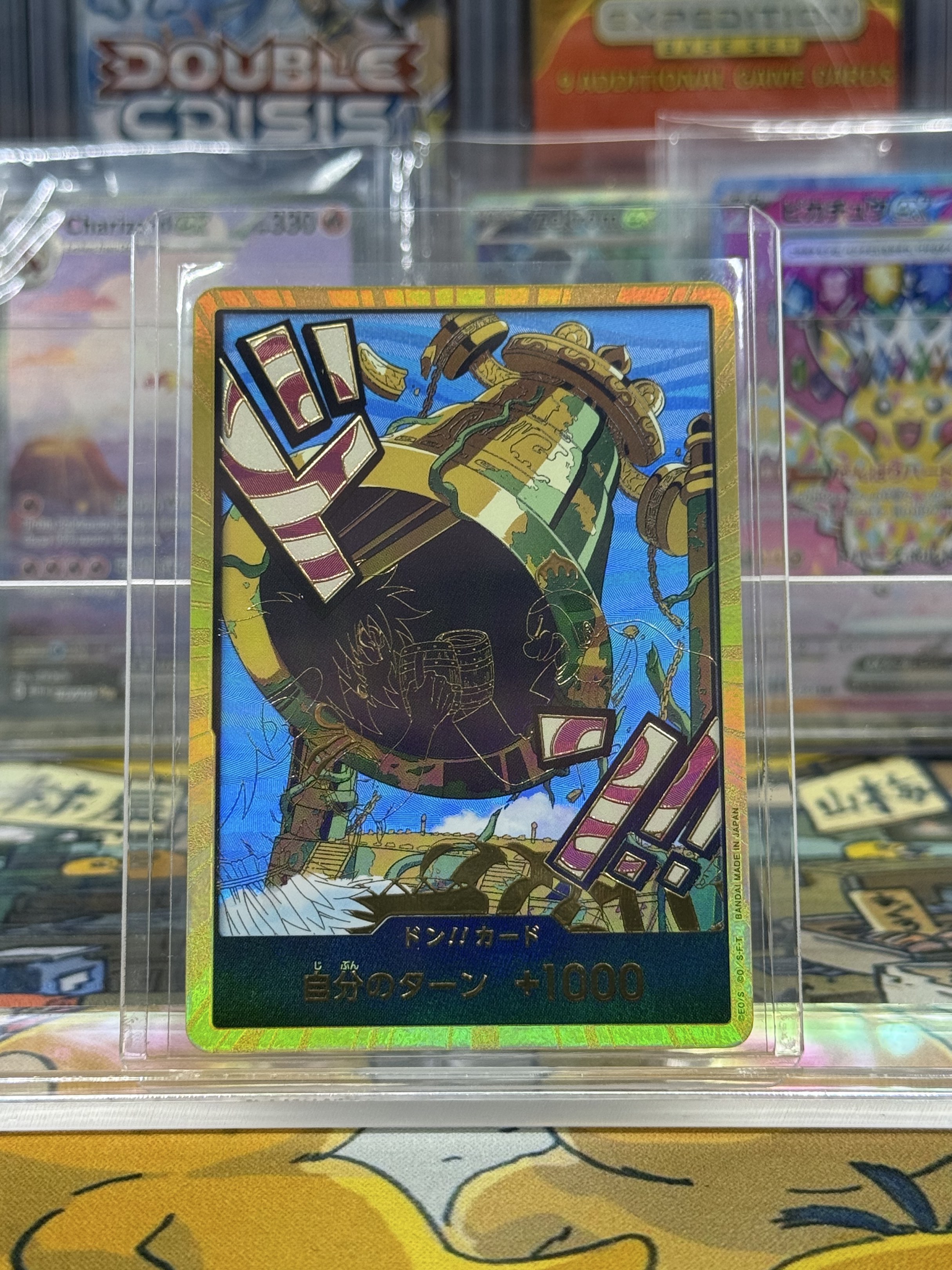 One Piece Card Game GOLD Don!! Card Kargala, Hobbies & Toys, Toys ...