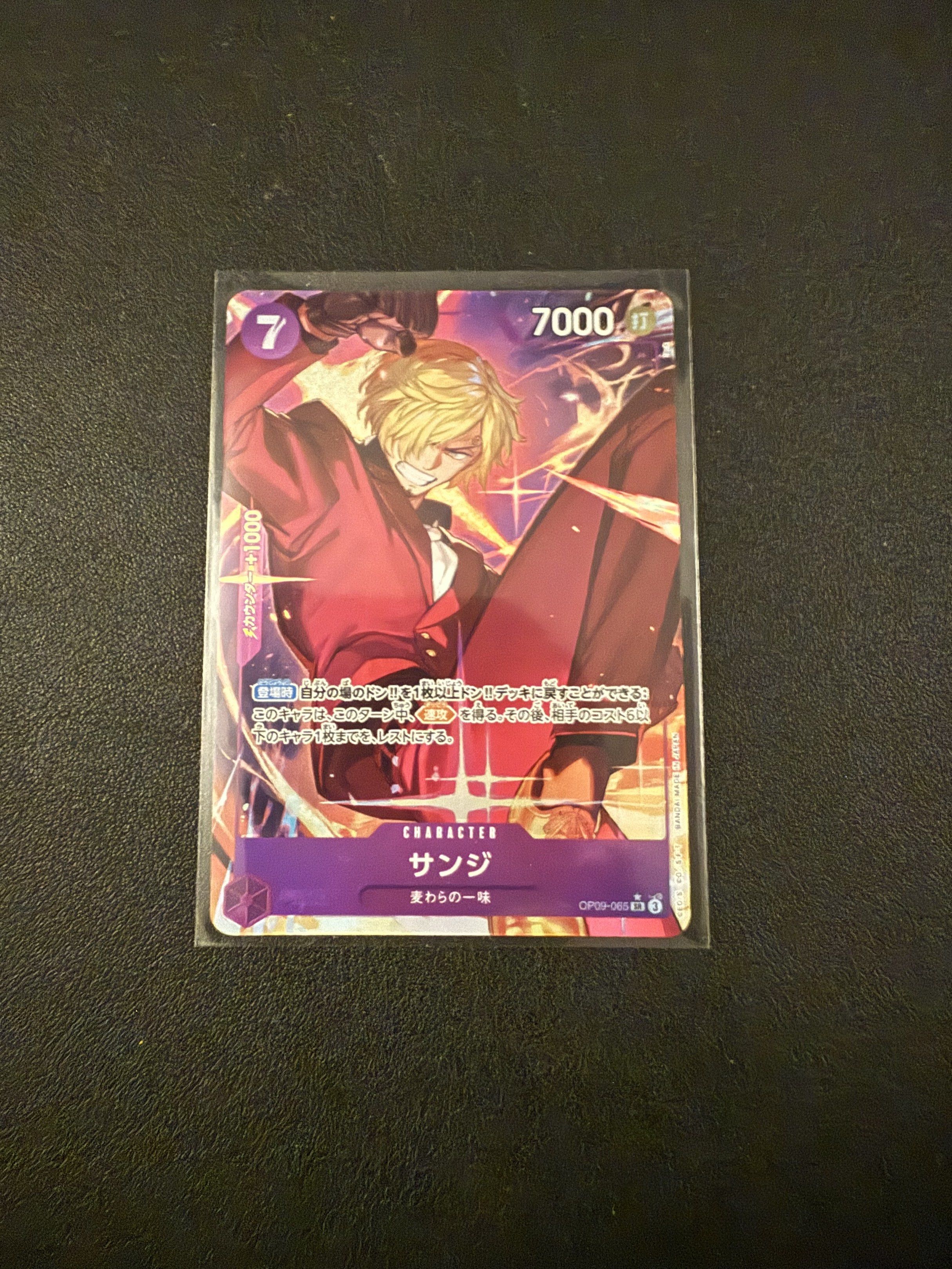 One Piece Card Game TCG - Sanji OP09-065, Hobbies & Toys, Toys & Games ...