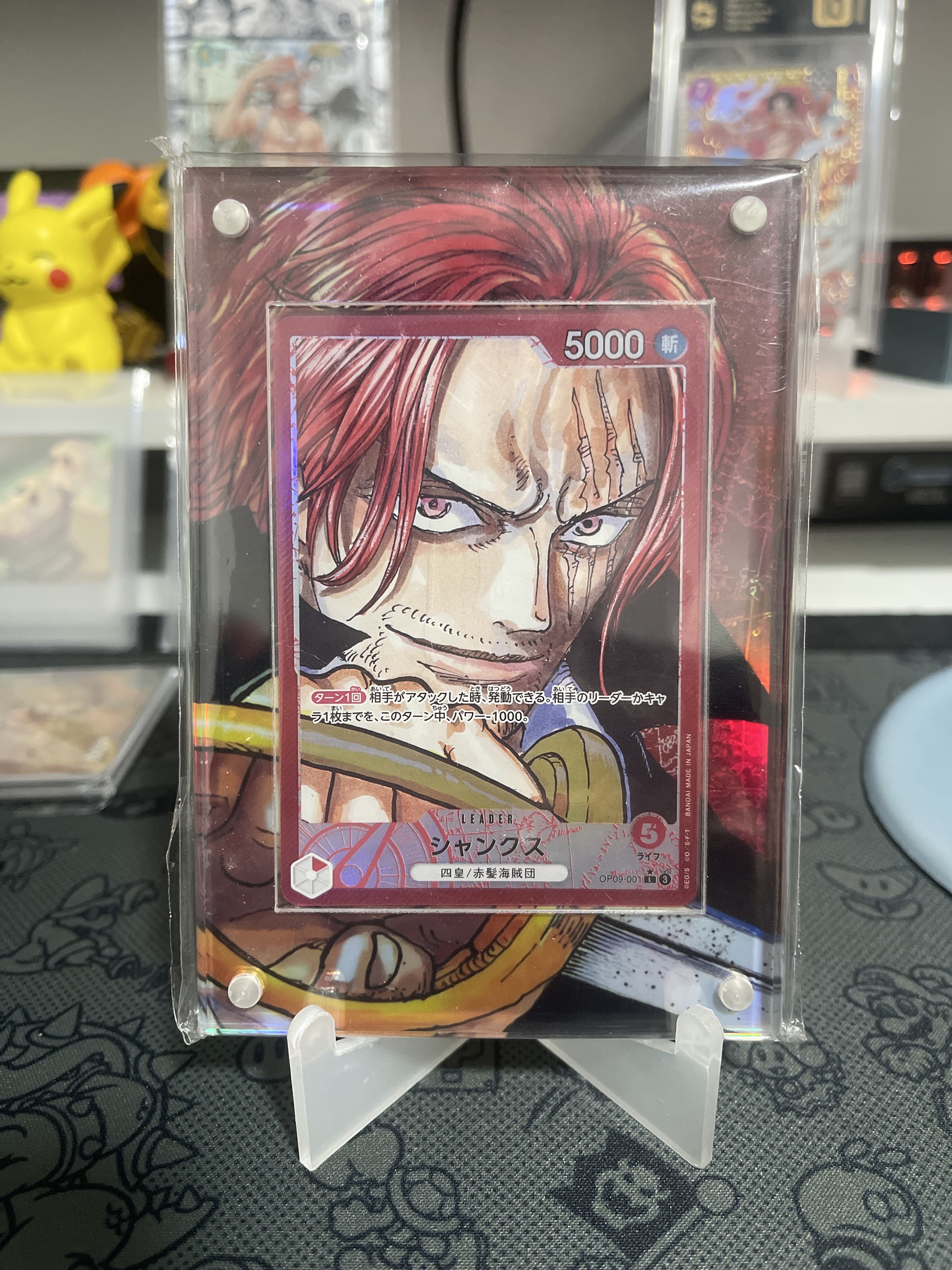 One Piece Card Shanks OP09-001 L Parallel Leader Japanese with Full Art ...