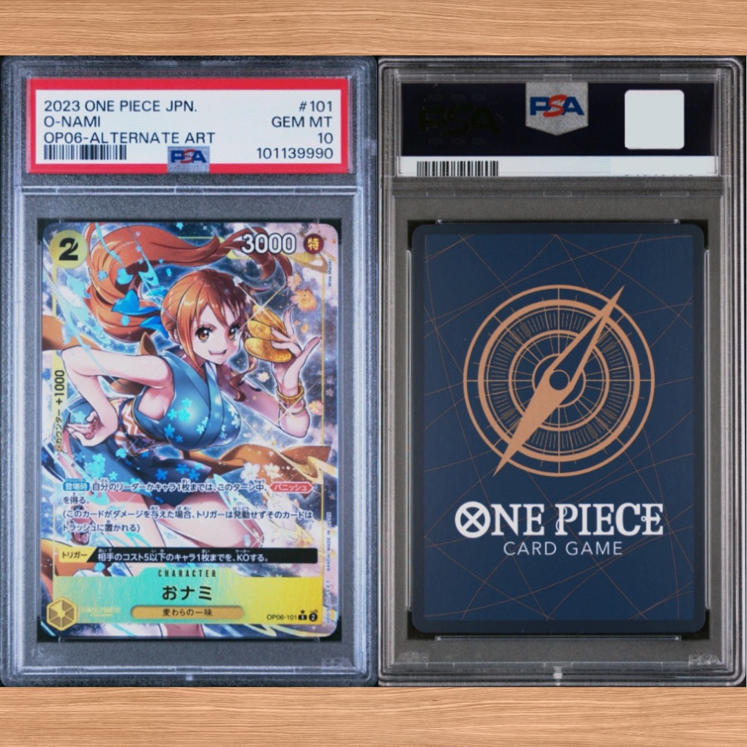 One Piece O-Nami 2023 Japanese Wings Of The Captain #101 PSA 10 OP06 ...