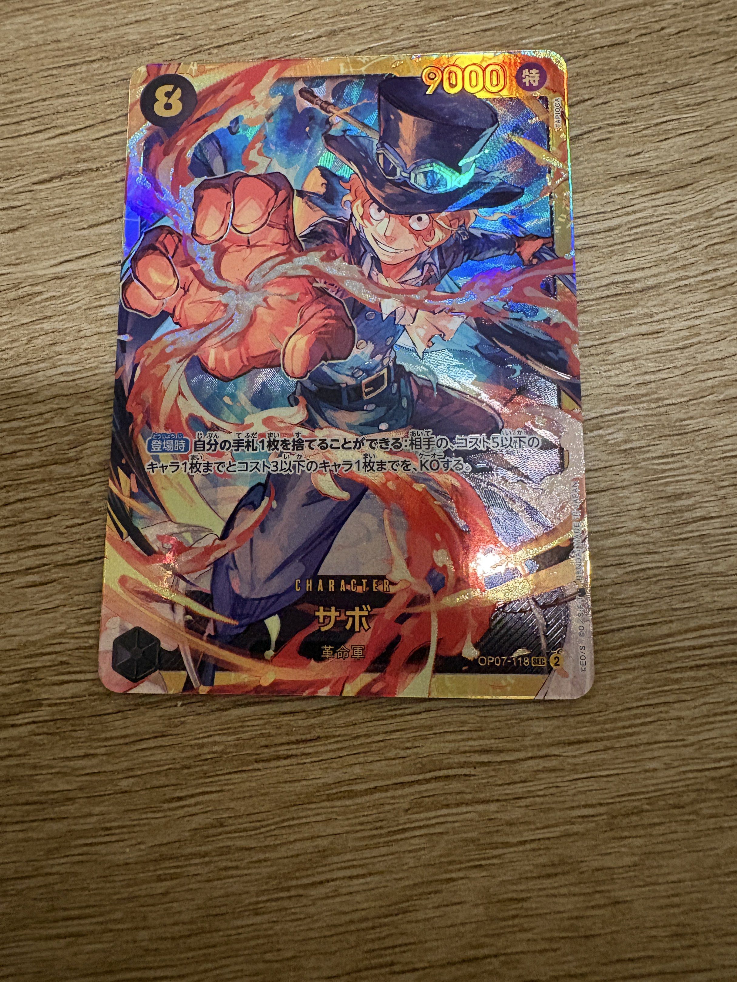 One Piece TCG card Sabo - OP07-118 - Japanese 500 Years in the Future ...
