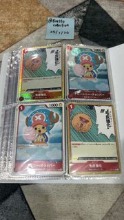 ONE PIECE TCG EDWARD NEW GATE, Hobbies & Toys, Toys & Games on Carousell
