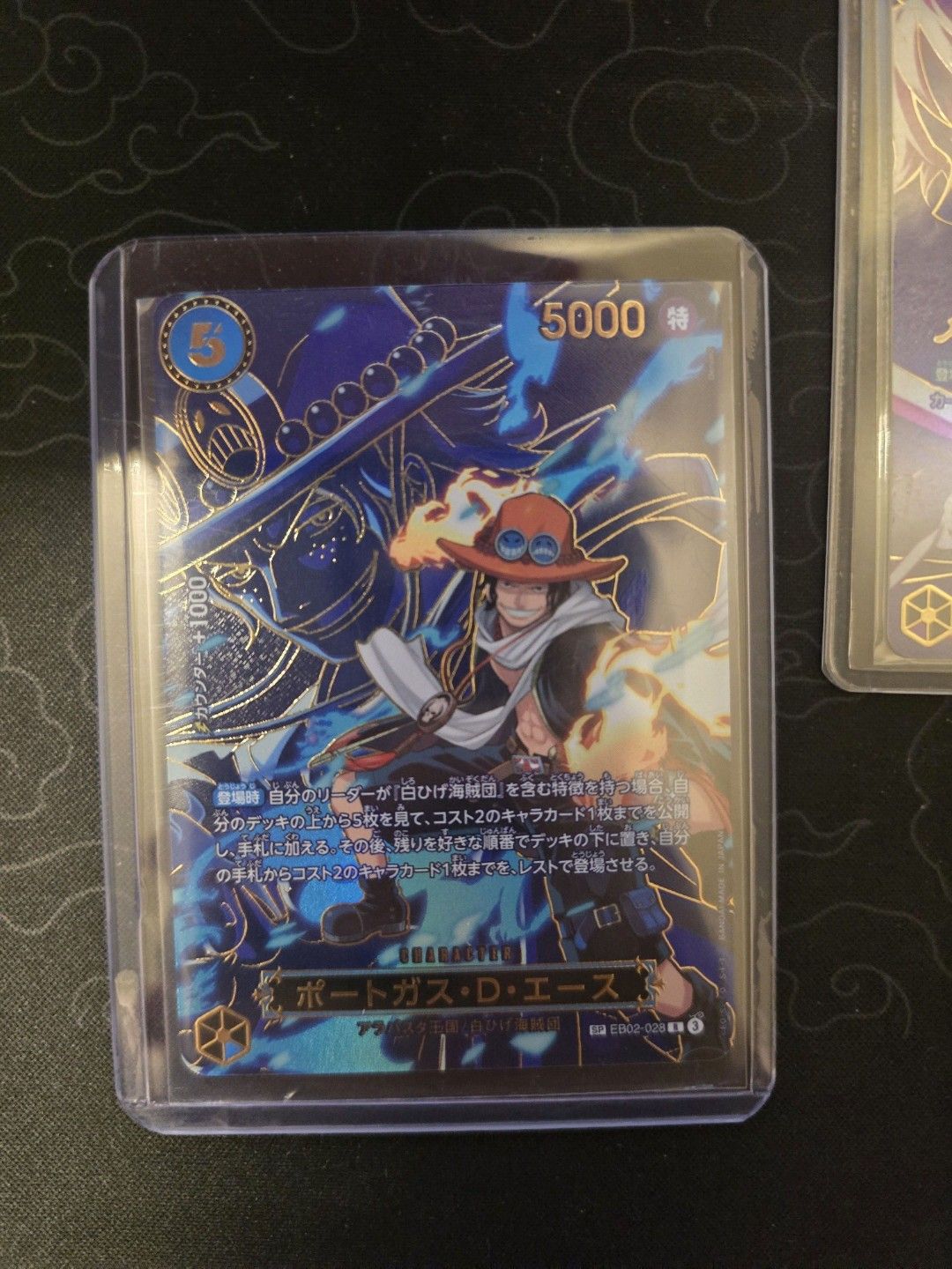 One Piece TCG Luffy Ace Sabo SP Set, Hobbies & Toys, Toys & Games on ...