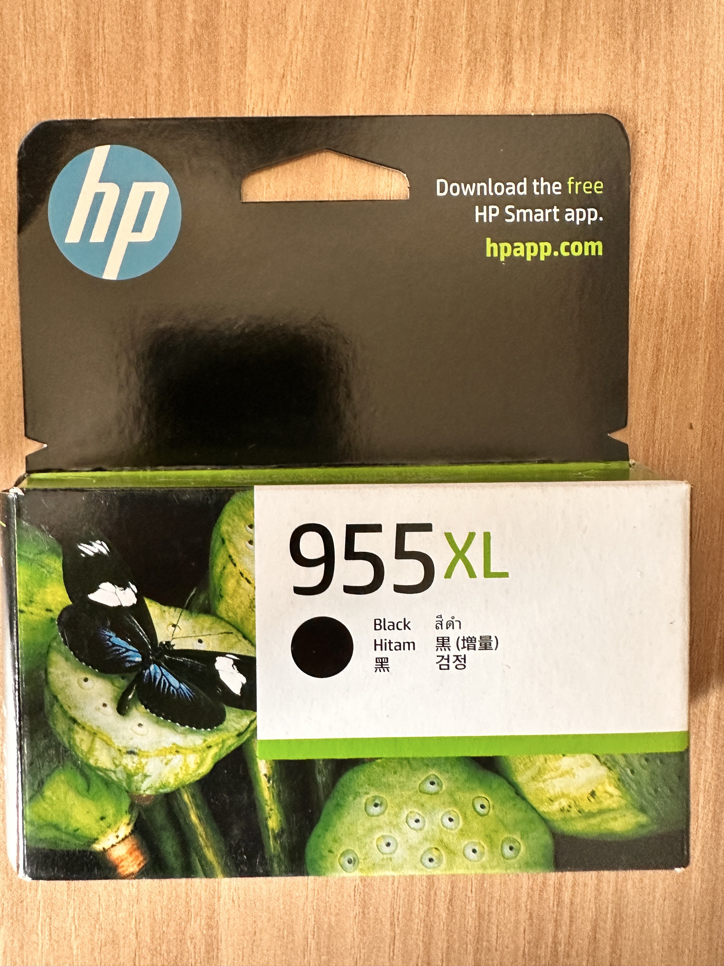 Original HP Ink Cartridge 955XL Black - Expiry on July 2026 (Retail ...