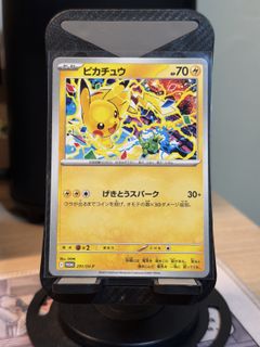 Binder Condition Pikachu Mew Gym Battle Promo Japanese Pokemon Card ...