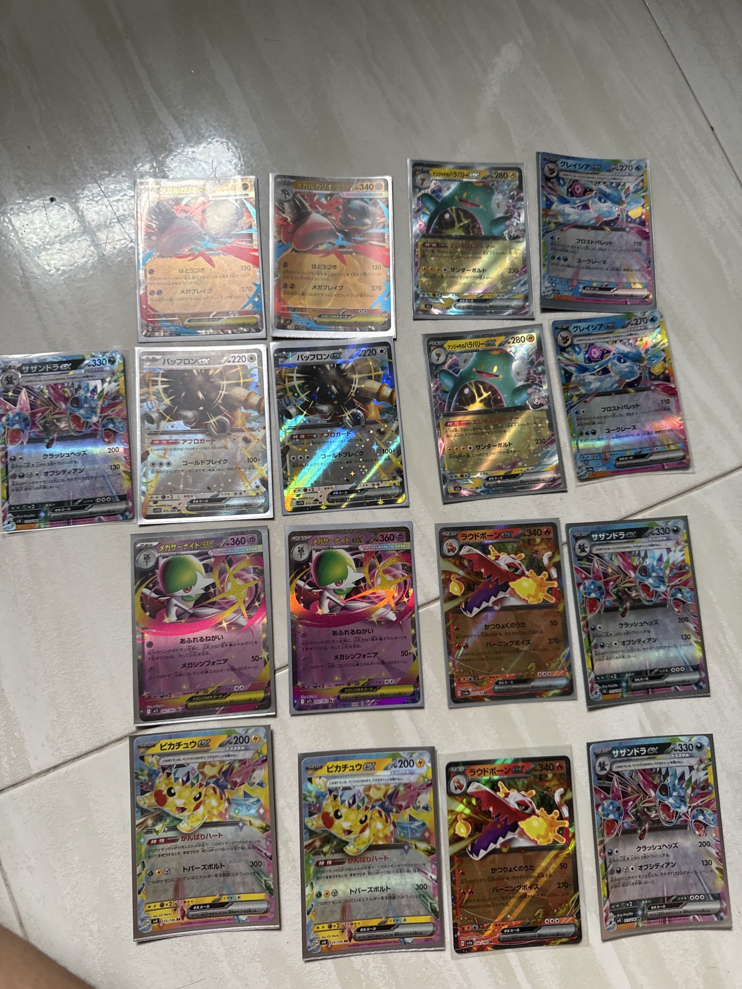 Pokemon Card Collection - Assorted Rare Cards, Hobbies & Toys, Toys ...