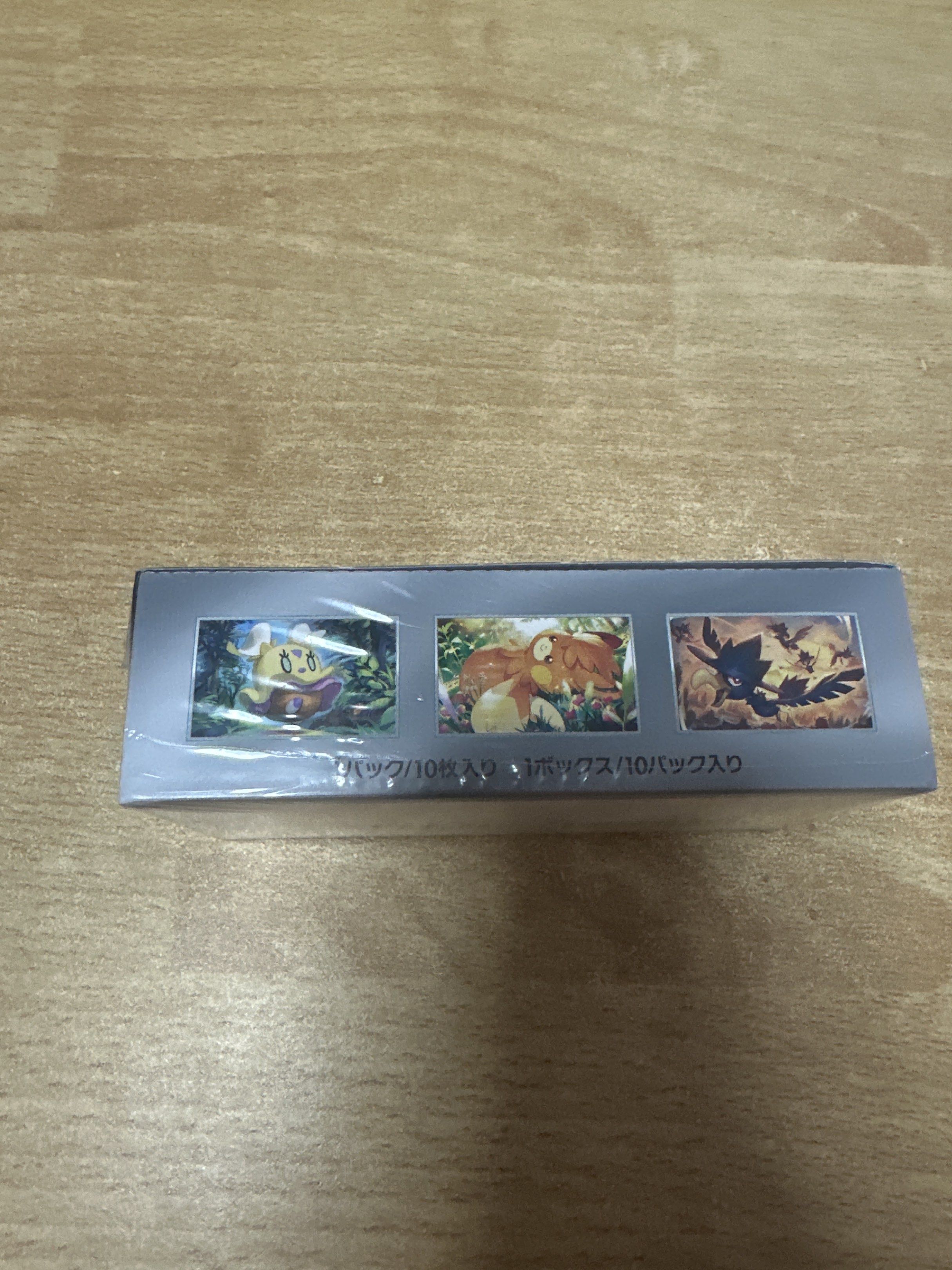 Pokemon Card Game Shiny Treasure EX Booster Box, Hobbies & Toys, Toys ...