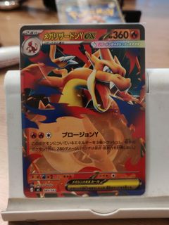 Mega Charizard X EX Inferno Pokemon Card, Hobbies & Toys, Toys & Games ...