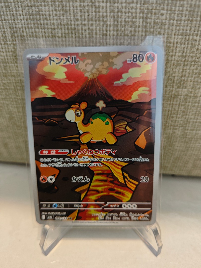 Pokemon Card -Numel AR 198/193 MEGA Dream ex - Japanese, Hobbies & Toys ...