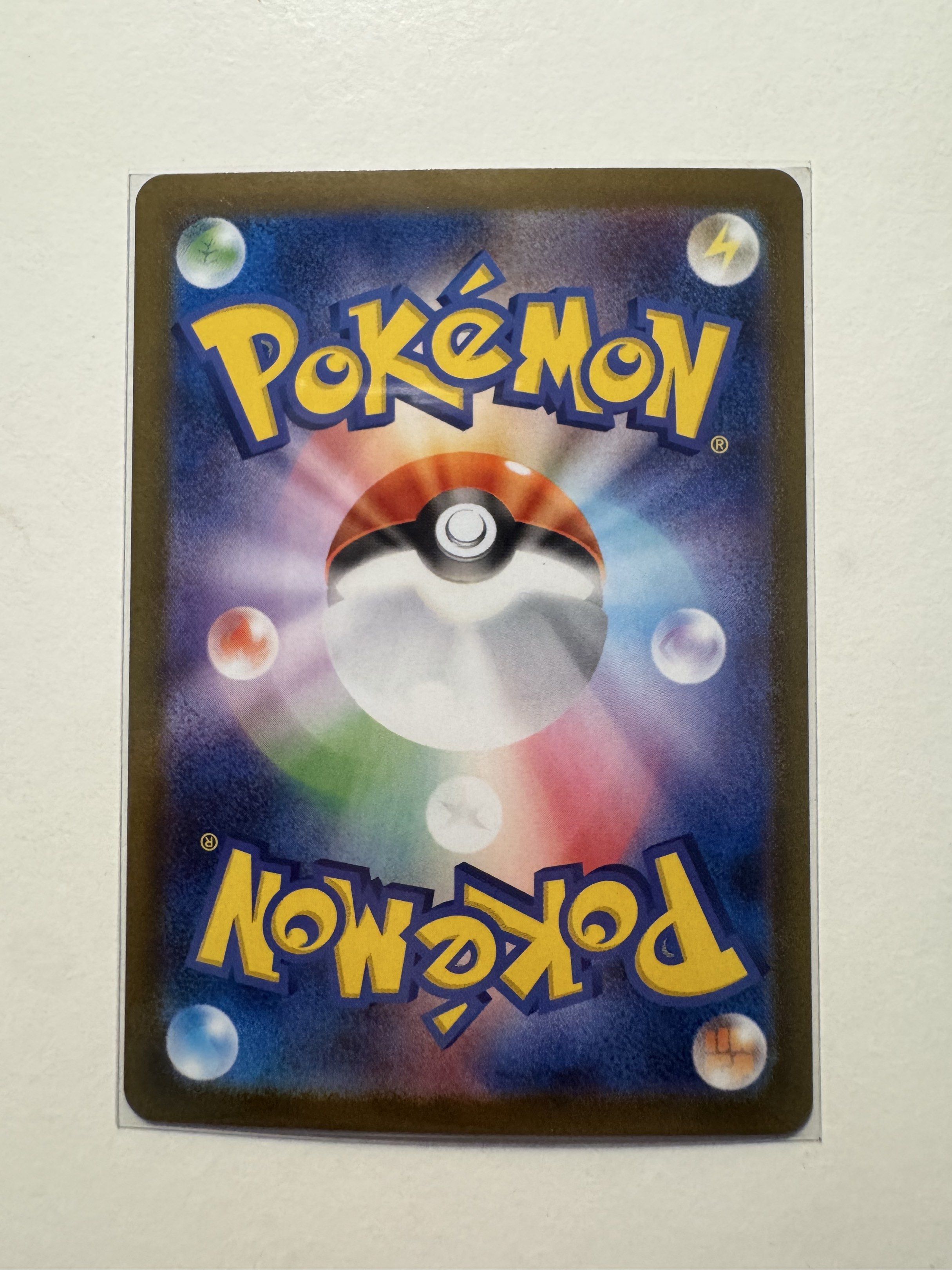 pokemon card seismitoad ar sw11b black bolt, Hobbies & Toys, Toys ...