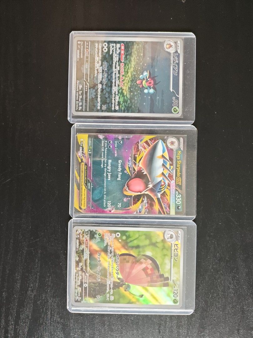 Pokemon Cards - English and Japanese, Hobbies & Toys, Toys & Games on ...