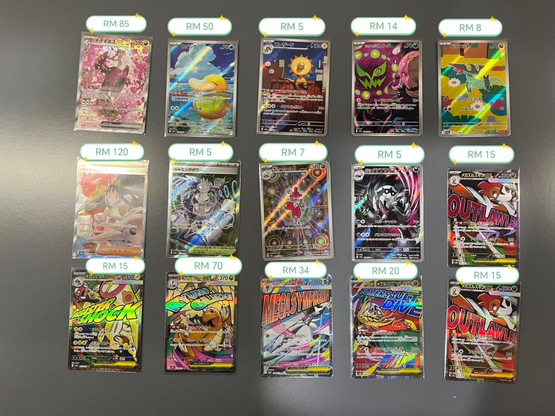 Pokemon cards - Mega Dream Ex Hits, Hobbies & Toys, Toys & Games on ...