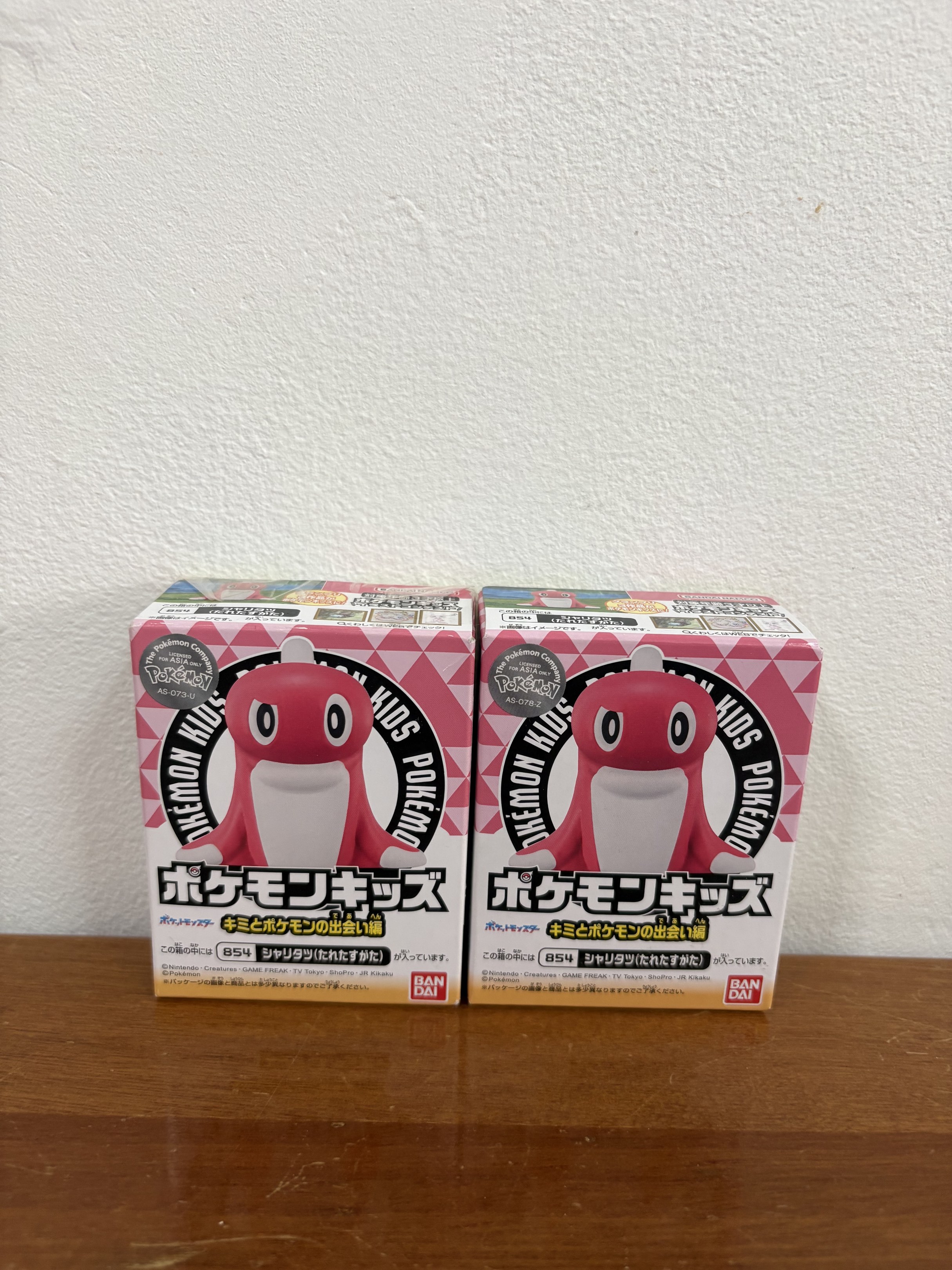 Pokemon Kids Figure - Sharitatsu (Taretasugata), Hobbies & Toys, Toys ...