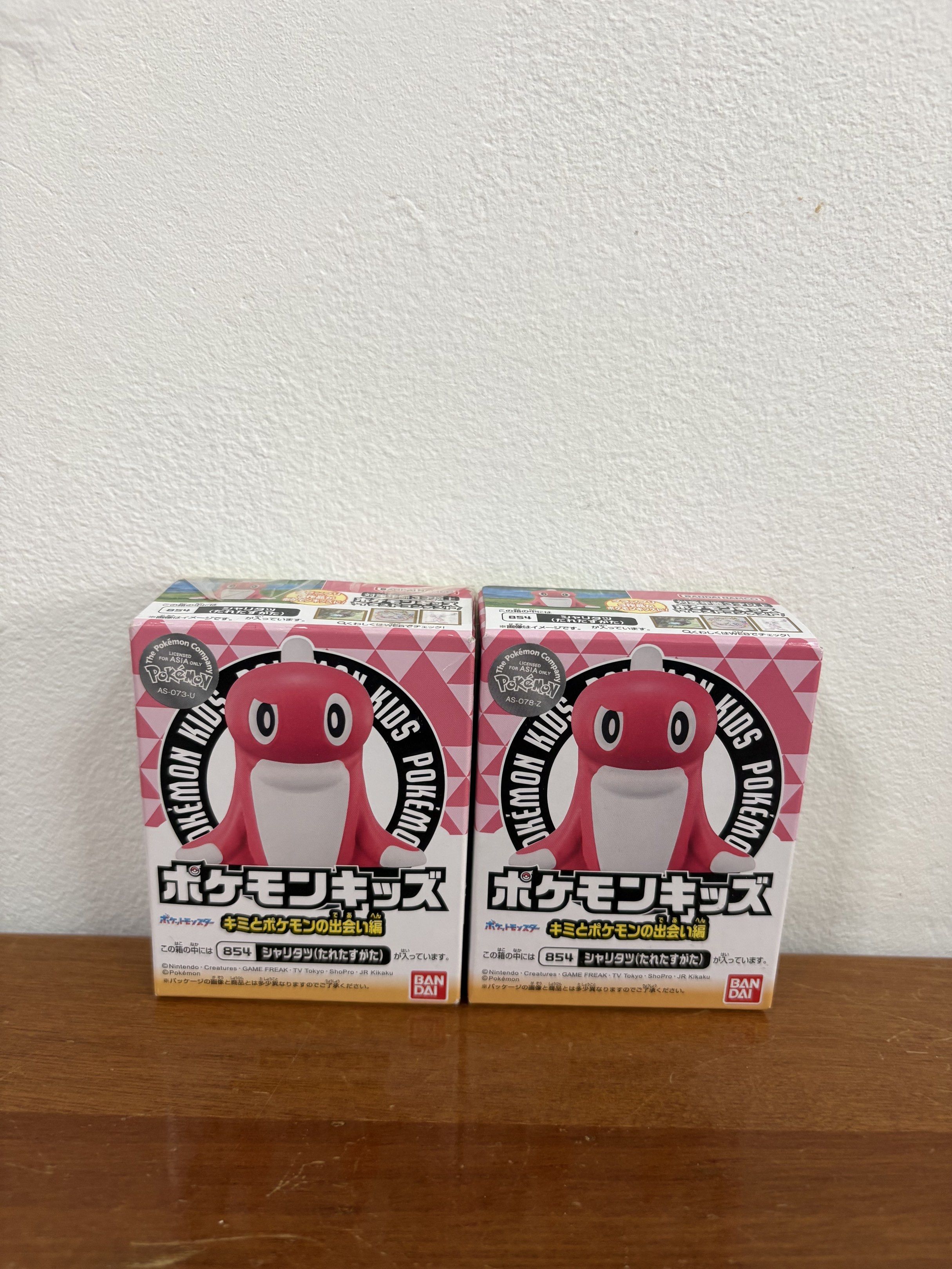 Pokemon Kids Figure - Sharitatsu (Taretasugata), Hobbies & Toys, Toys ...