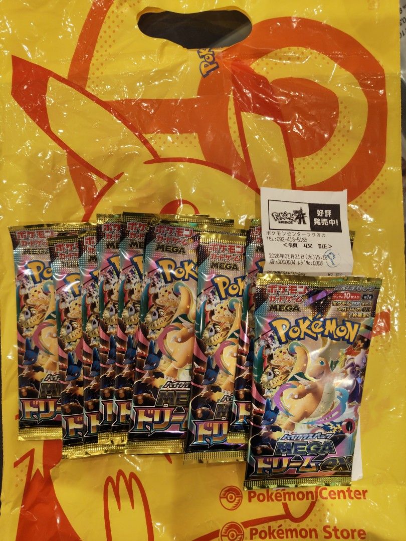 Pokemon Mega Evolution EX - Brand New, Hobbies & Toys, Toys & Games on ...