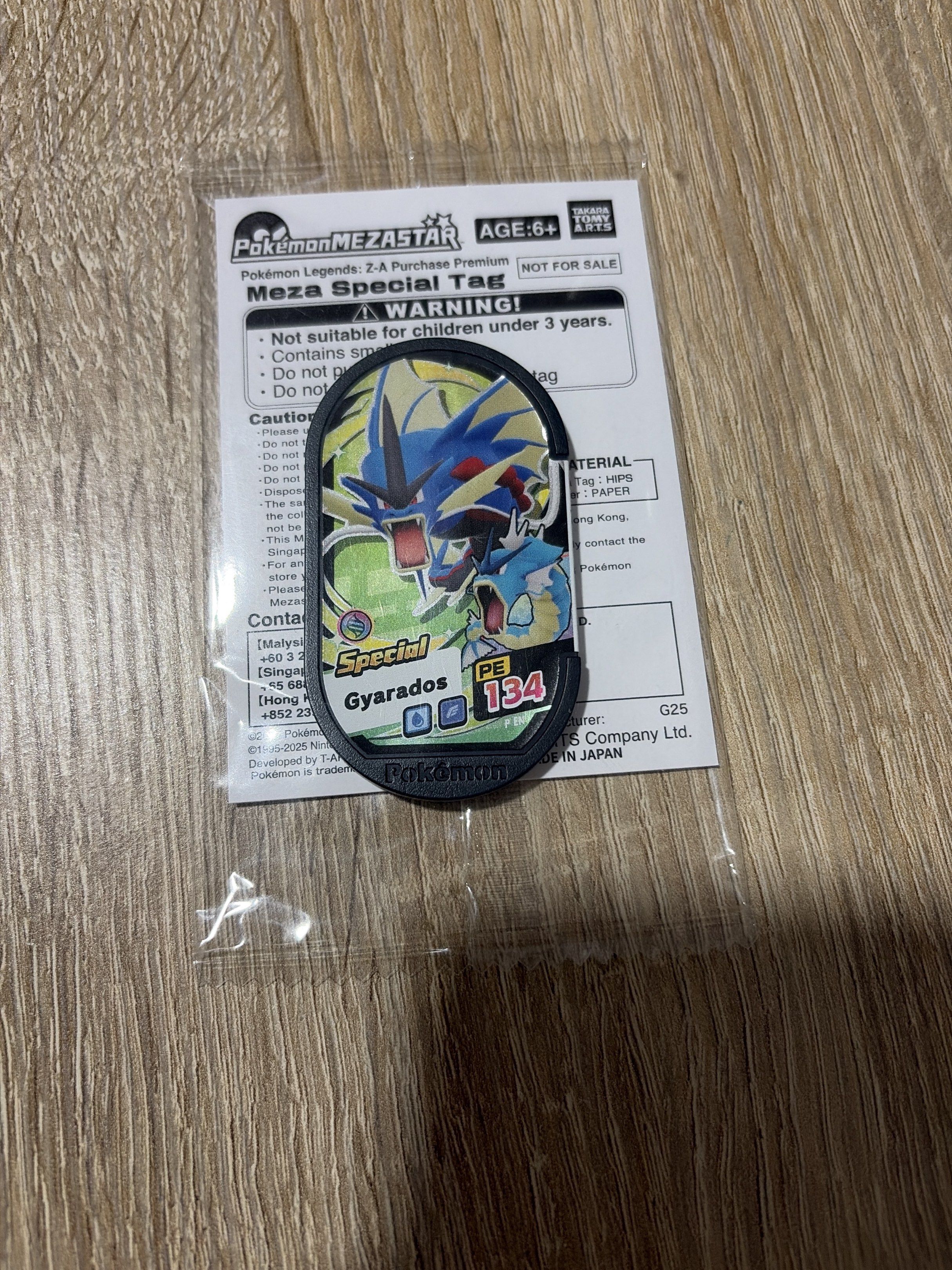 Pokemon Mezastar - Gyarados, Hobbies & Toys, Toys & Games on Carousell