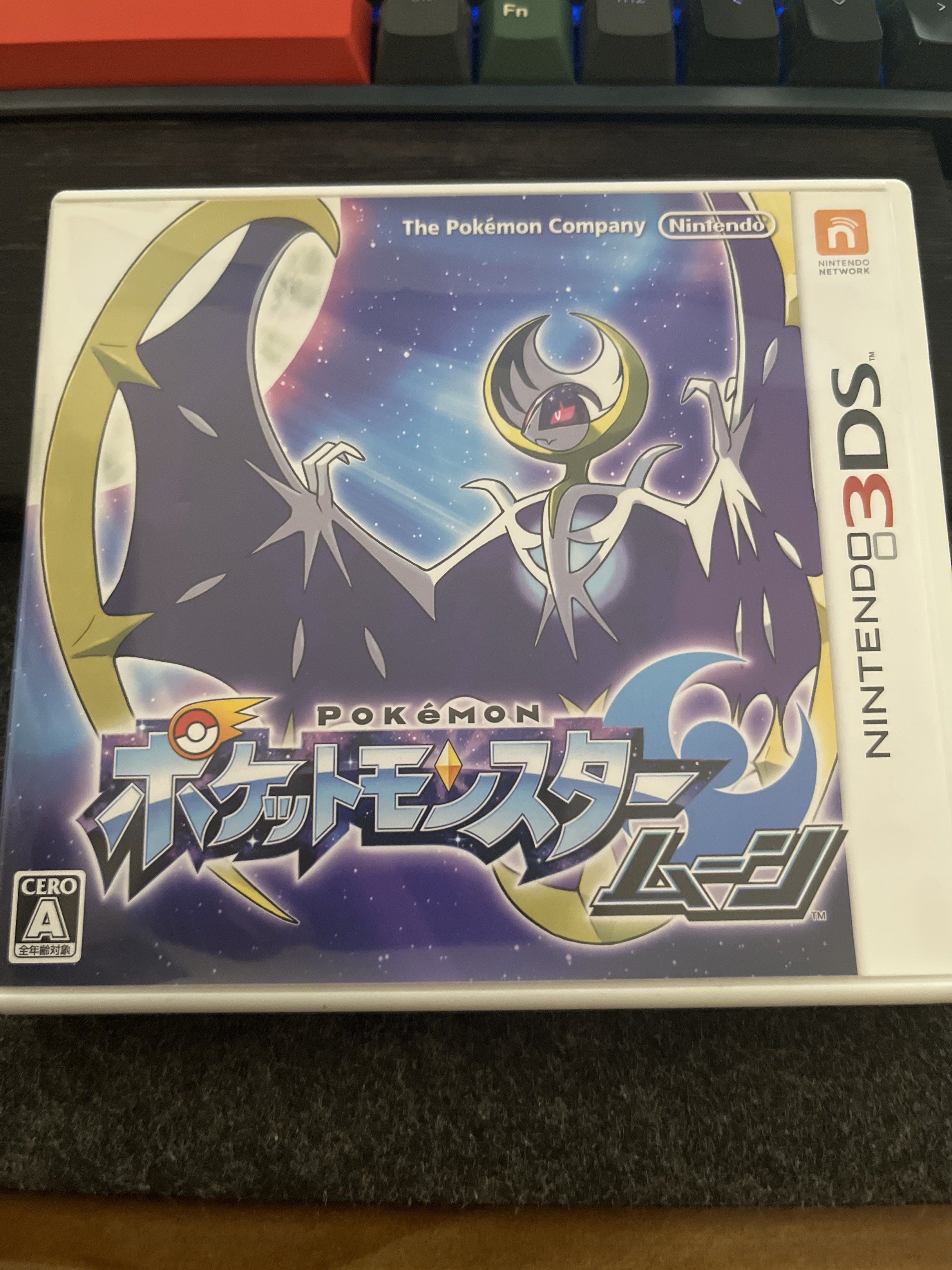 Pokemon Moon (JAP) Nintendo 3DS, Video Gaming, Video Games, Nintendo on ...