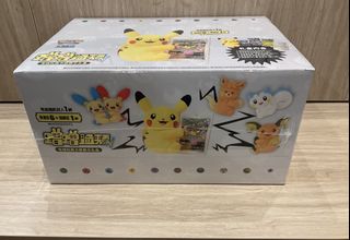 [CHINESE] Pokemon Blind Box Plushie Tin, Hobbies & Toys, Toys & Games ...
