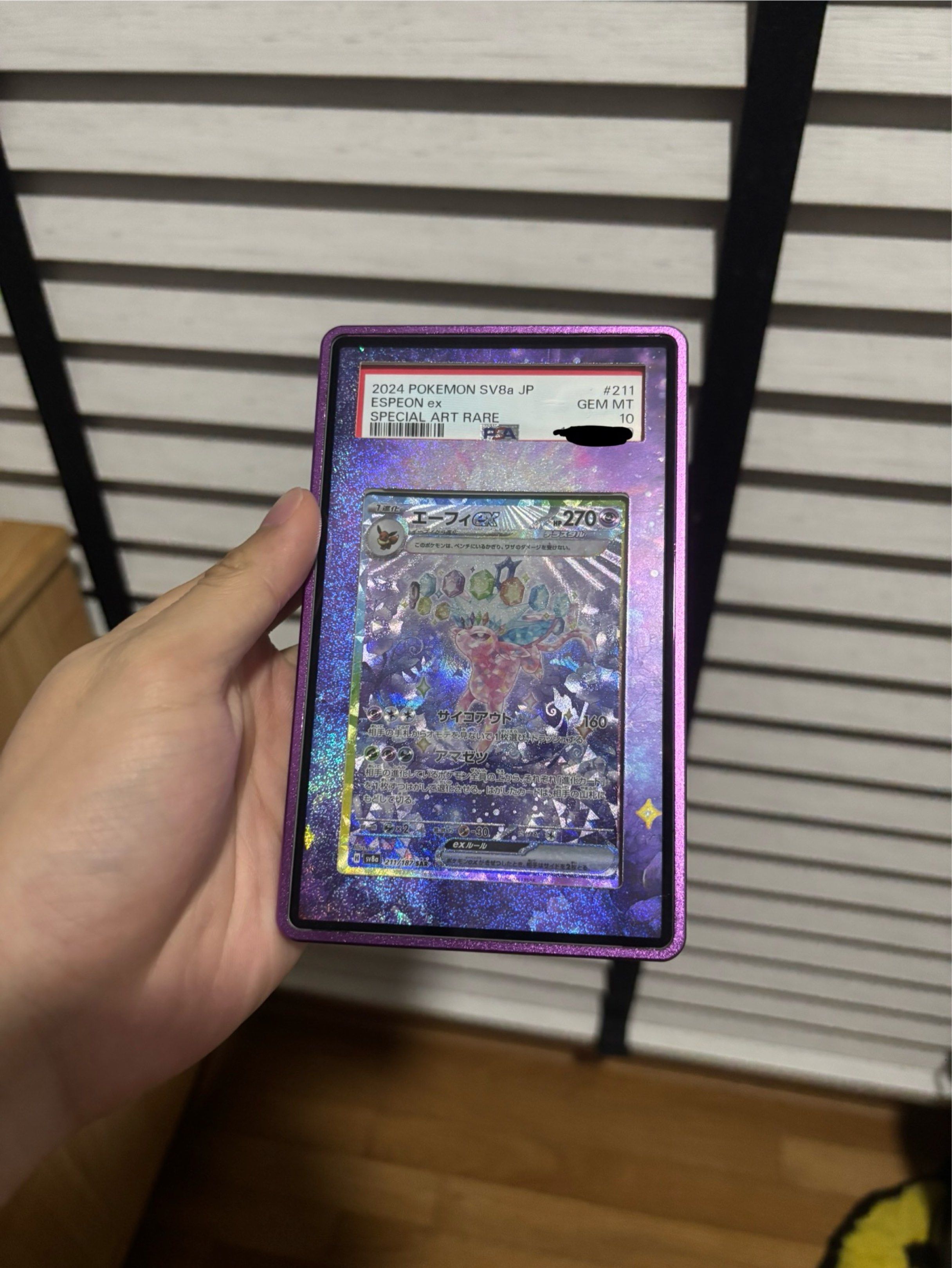 Pokemon SVB JP Espeon ex Special Art Rare #211 GEM MT 10, Hobbies ...