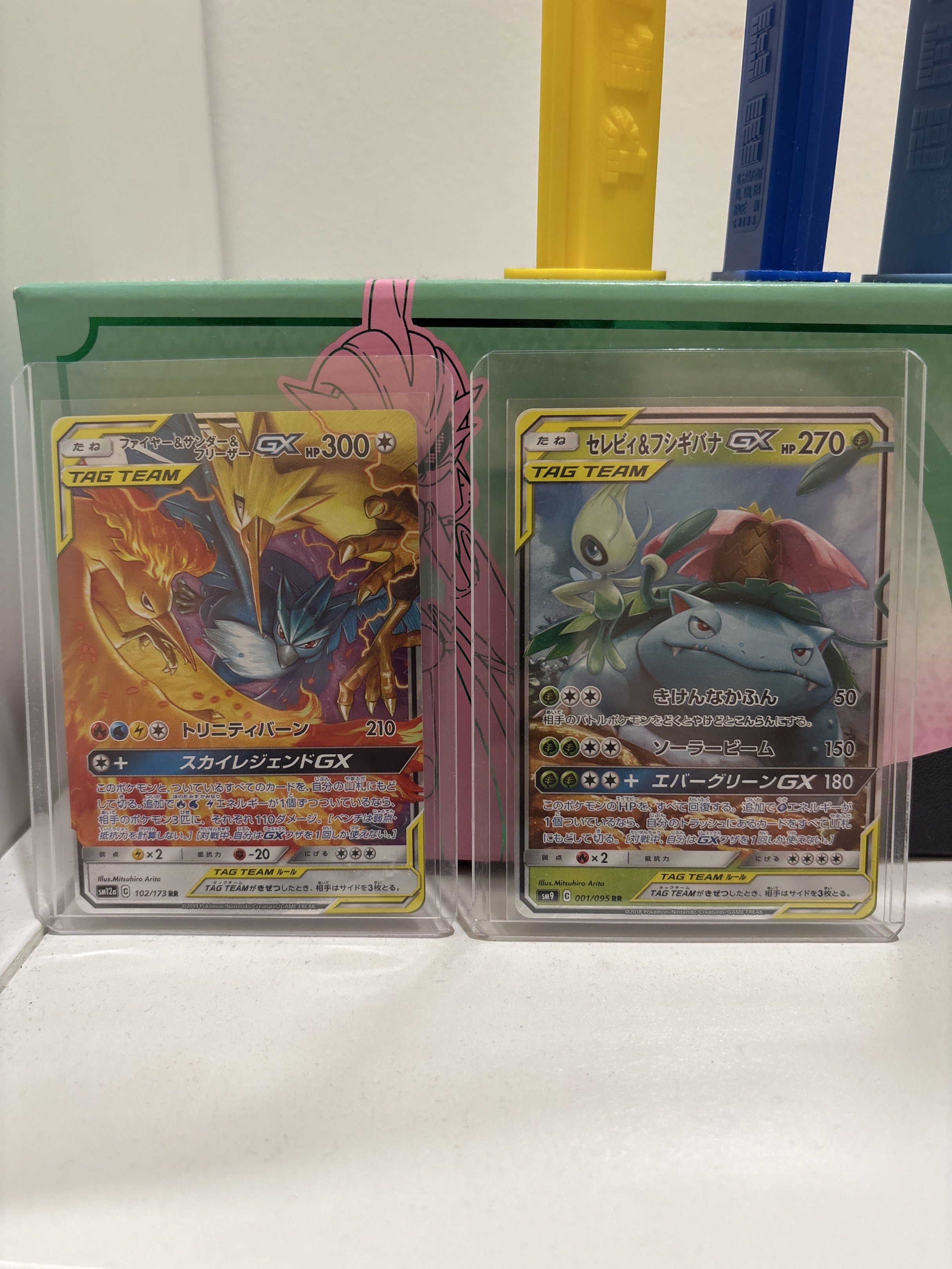 Pokemon Tag Team GX Cards, Hobbies & Toys, Toys & Games on Carousell