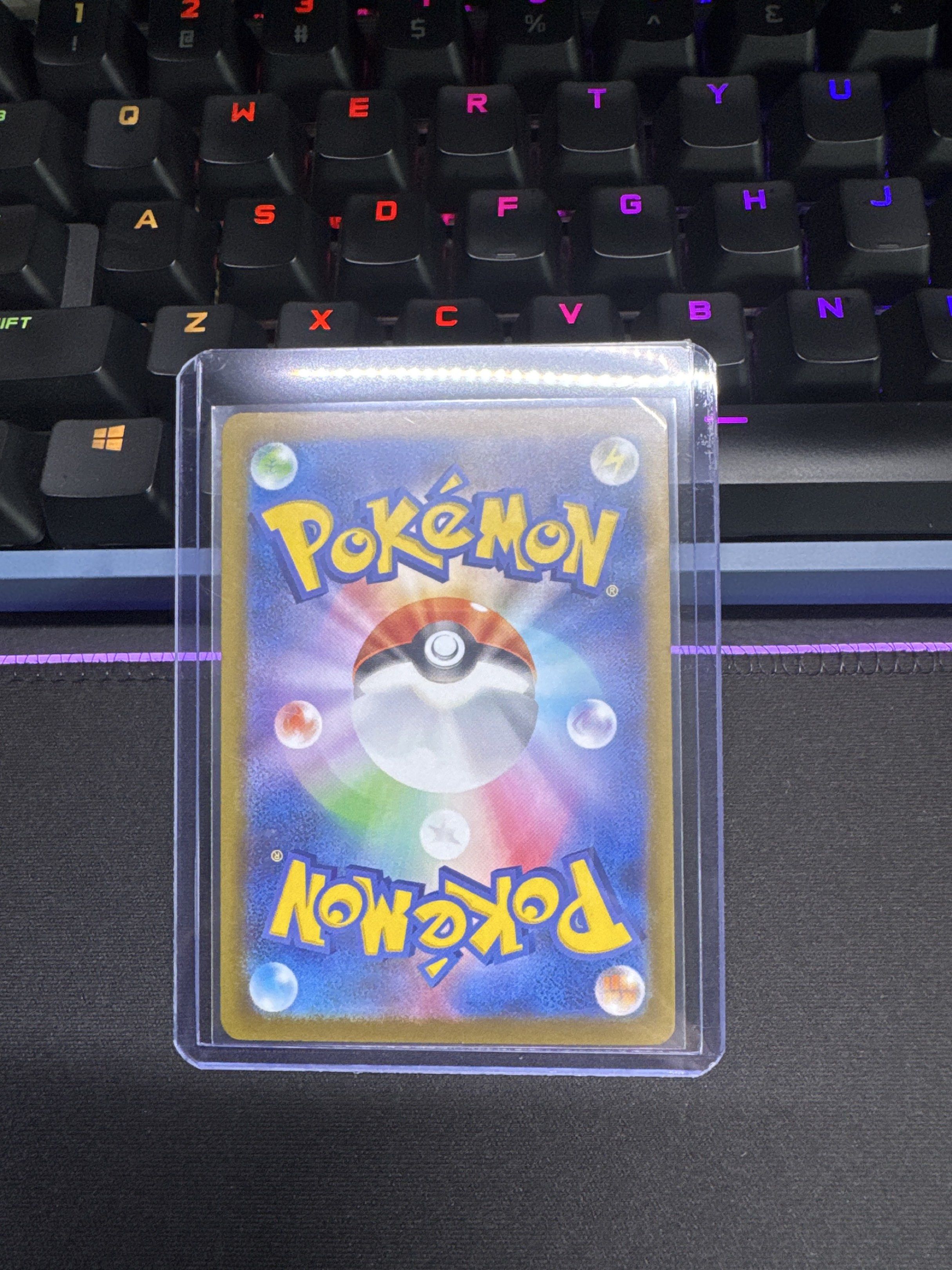 Pokemon TCG Mega Dreams Psyduck AR, Hobbies & Toys, Toys & Games on ...