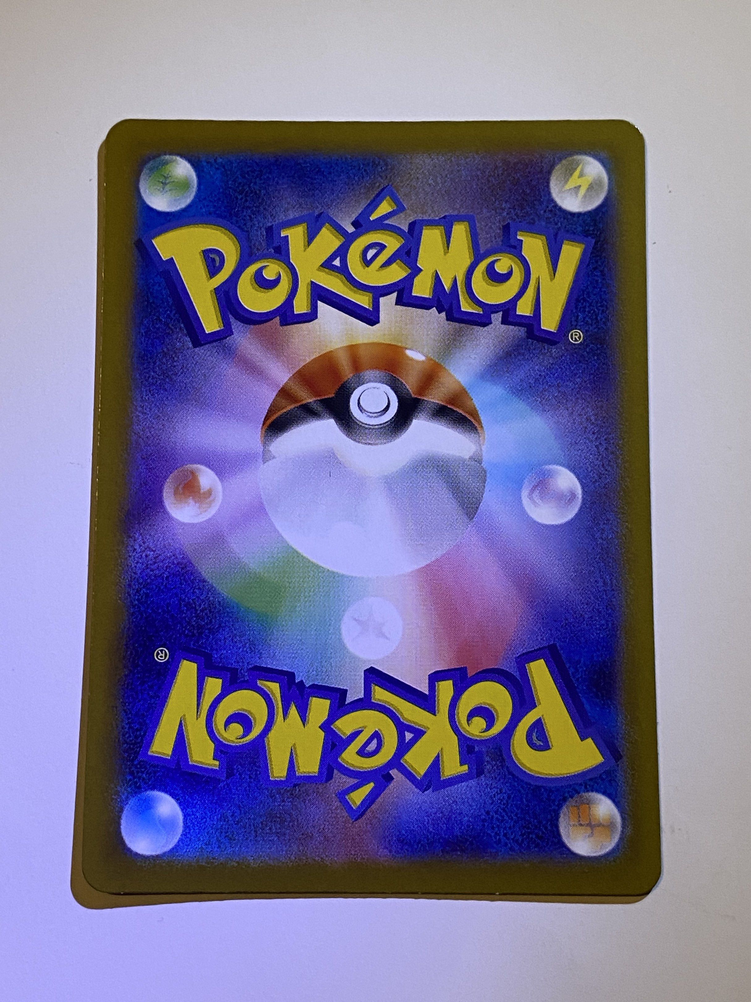 Pokémon TCG: Team Rocket’s Nidoking from Japanese Glory of Team Rocket ...