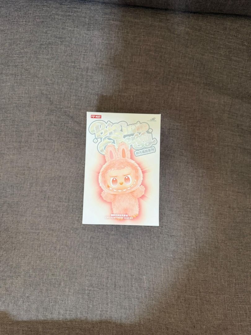 Pop Mart Big Into Energy Series Blind Box (HOPE), Hobbies & Toys, Toys ...