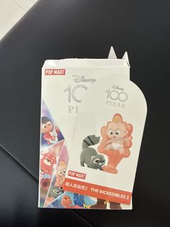 POP MART Disney 100 Bell Donald Duck Figurine, Hobbies & Toys, Toys ...