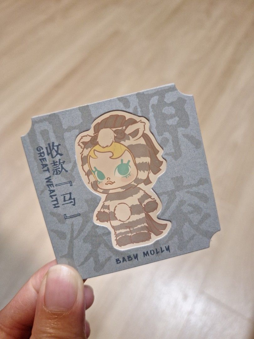 WTT POP MART Have a Good Run Series Blind Box, Hobbies & Toys, Toys ...