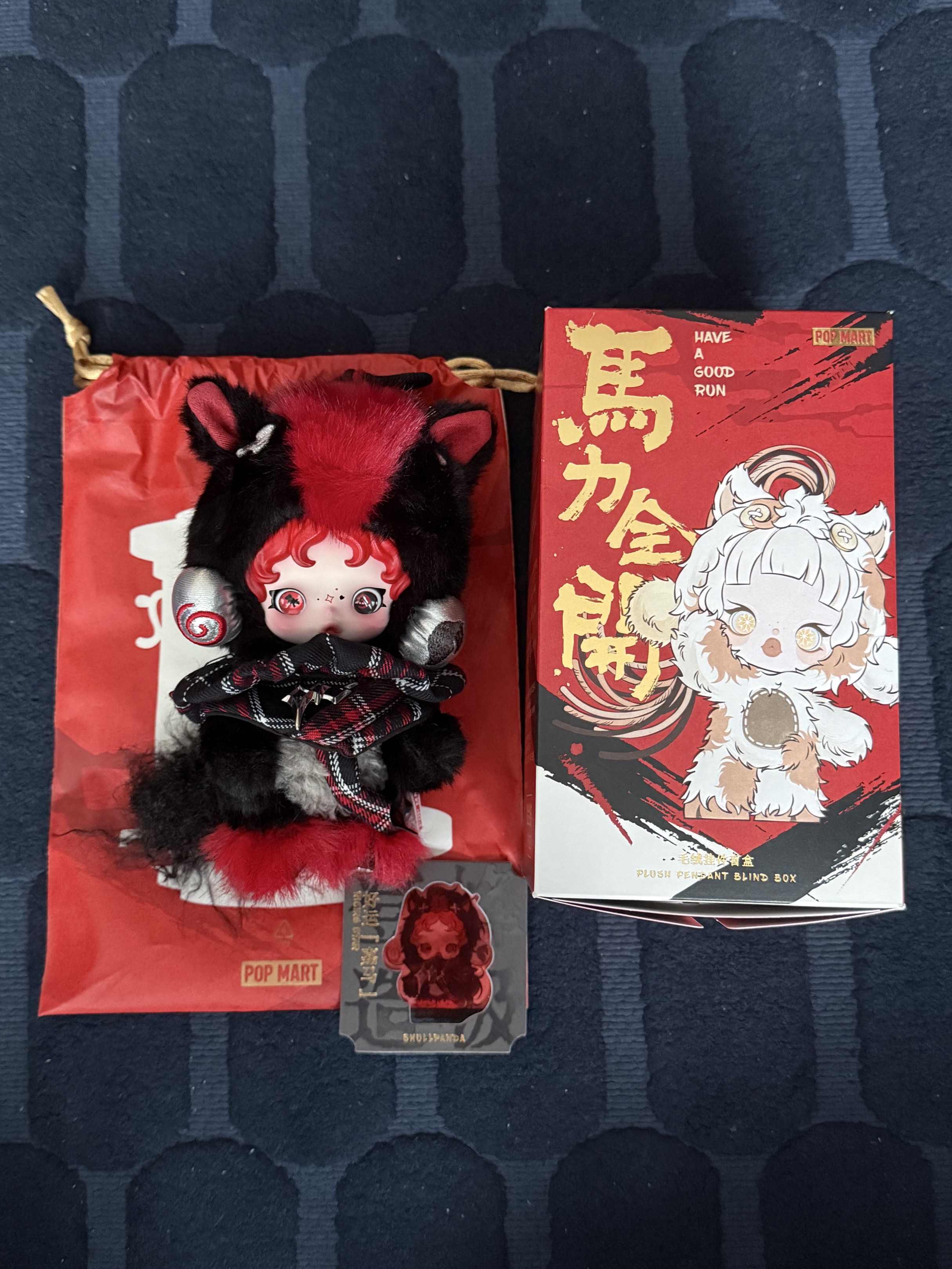 Pop Mart Have a good run Skullpanda Rising Star Secret, Hobbies & Toys ...