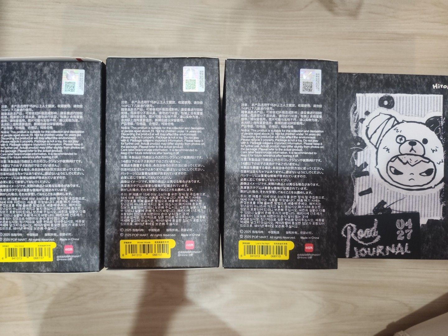 POP MART Hirono Road Journal Series, Hobbies & Toys, Toys & Games on ...