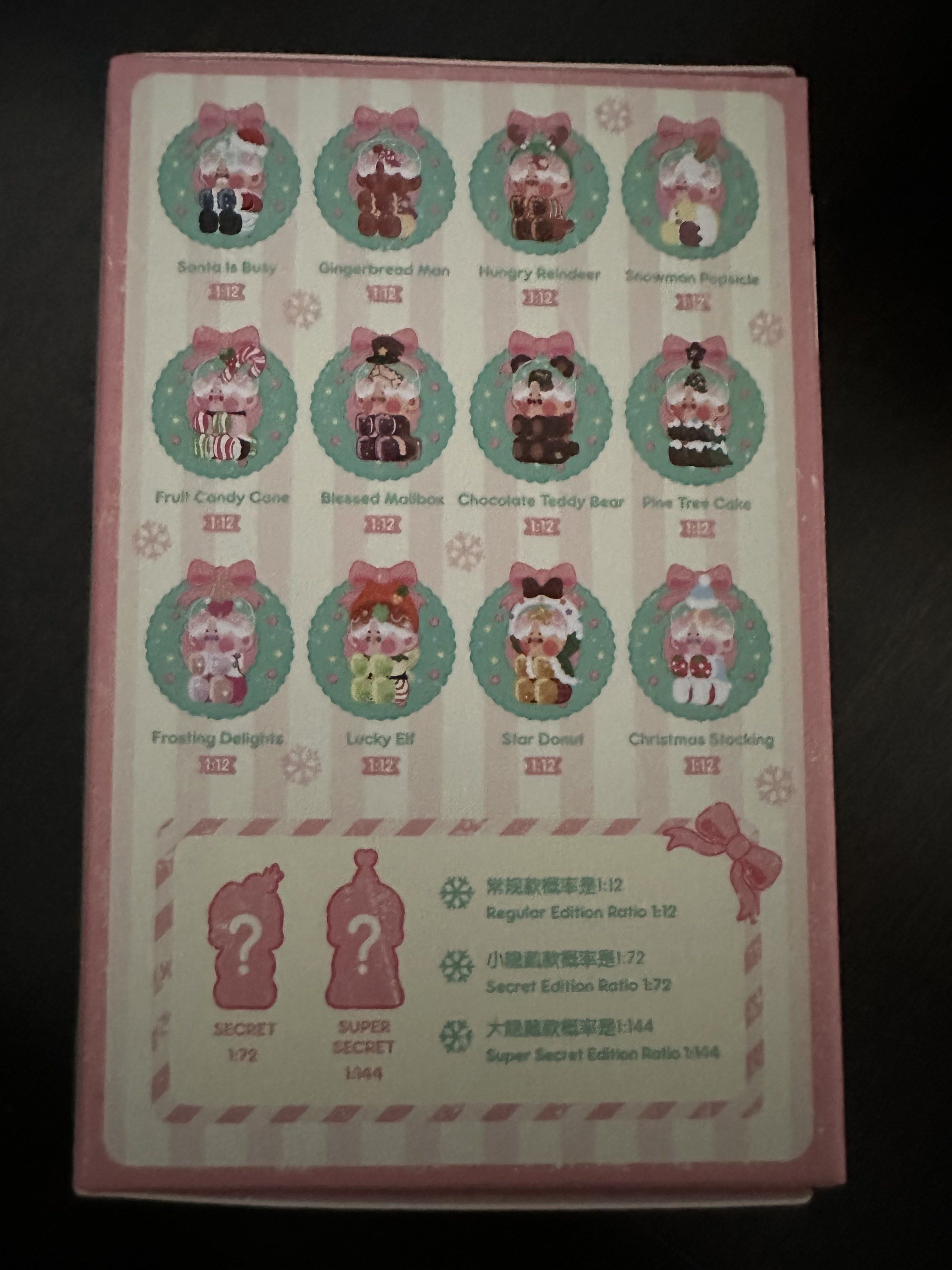 Pop Mart Pino Jelly Make a Wish Series Blind Box, Hobbies & Toys, Toys ...