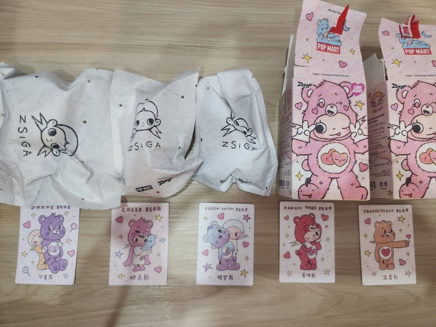 POP MART Zsiga x Care Bears Blind Box Figures, Hobbies & Toys, Toys ...