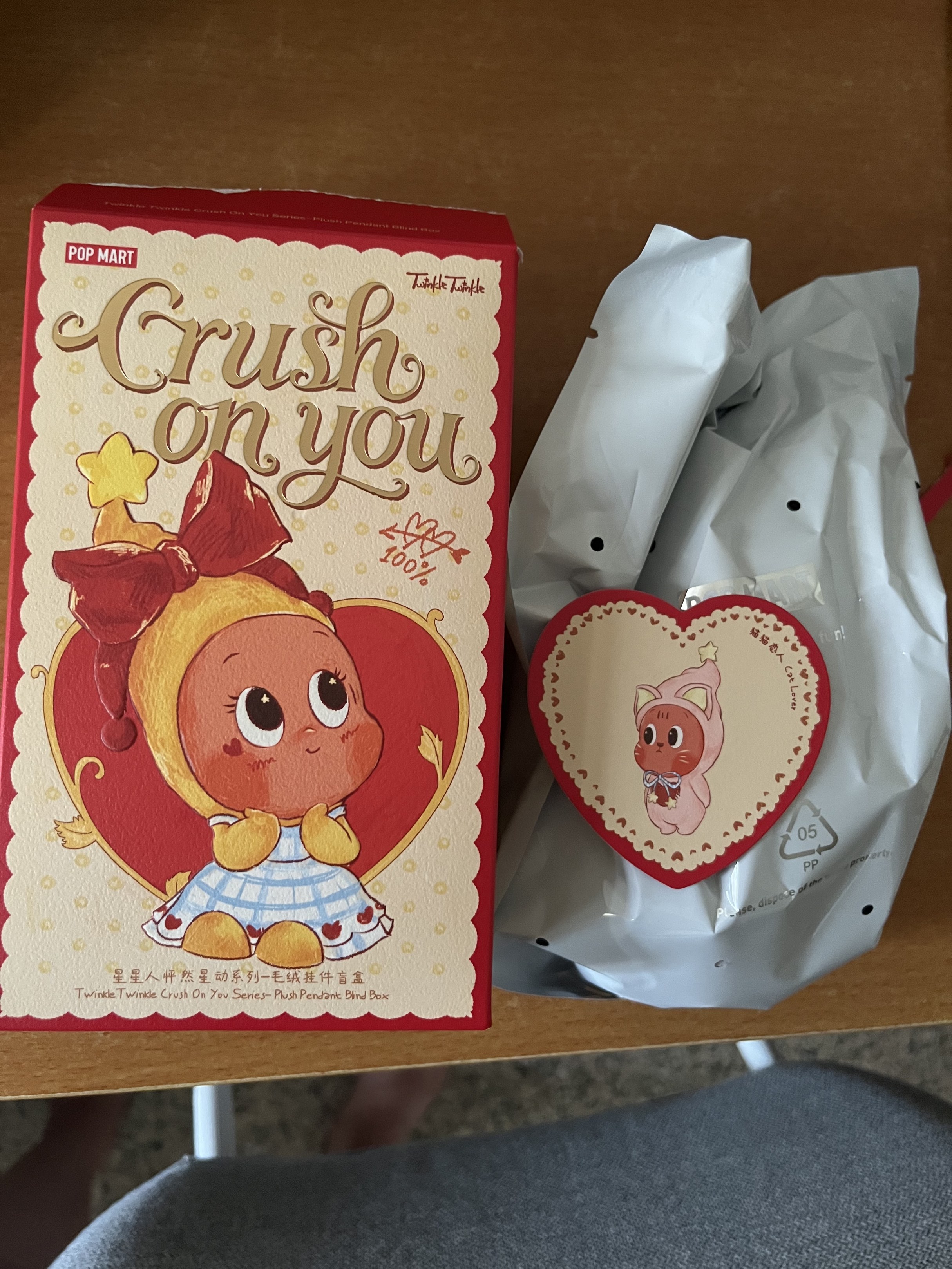 POPMART Twinkle Twinkle Crush On You Series Plush Pendant Blind Box ...