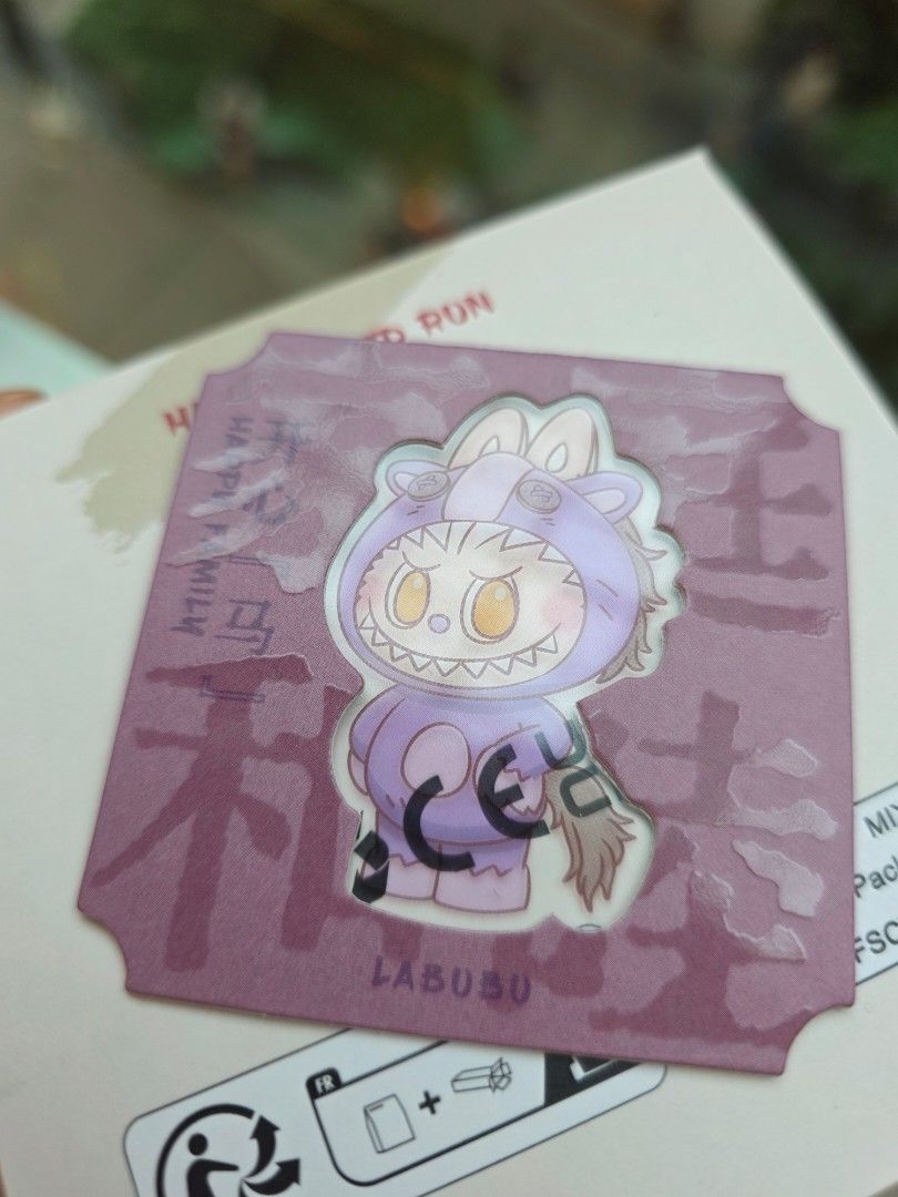 Popmart x Have A Good Run & Golden Gallop - Labubu, Hobbies & Toys ...