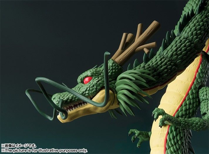 [PRE-ORDER] Bandai SHF s.h.figuarts Dragon Ball SHENRON Shen Long ...