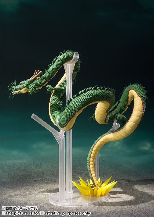 [PRE-ORDER] Bandai SHF s.h.figuarts Dragon Ball SHENRON Shen Long ...