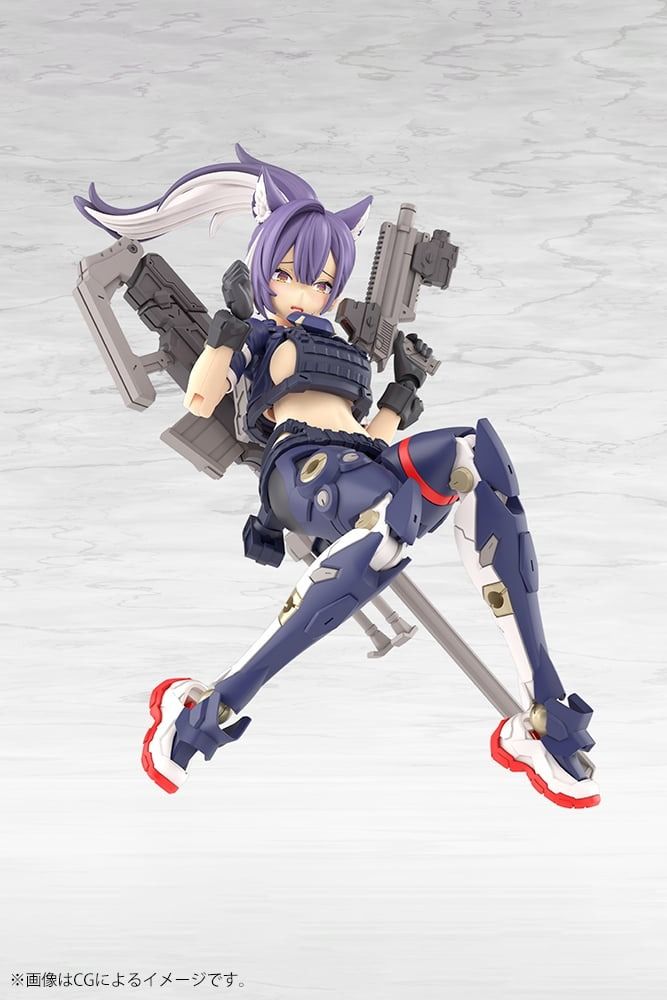 (PRE-ORDER) KOTOBUKIYA YGGDRASIS SKORL SHARPSHOOTER, Hobbies & Toys ...