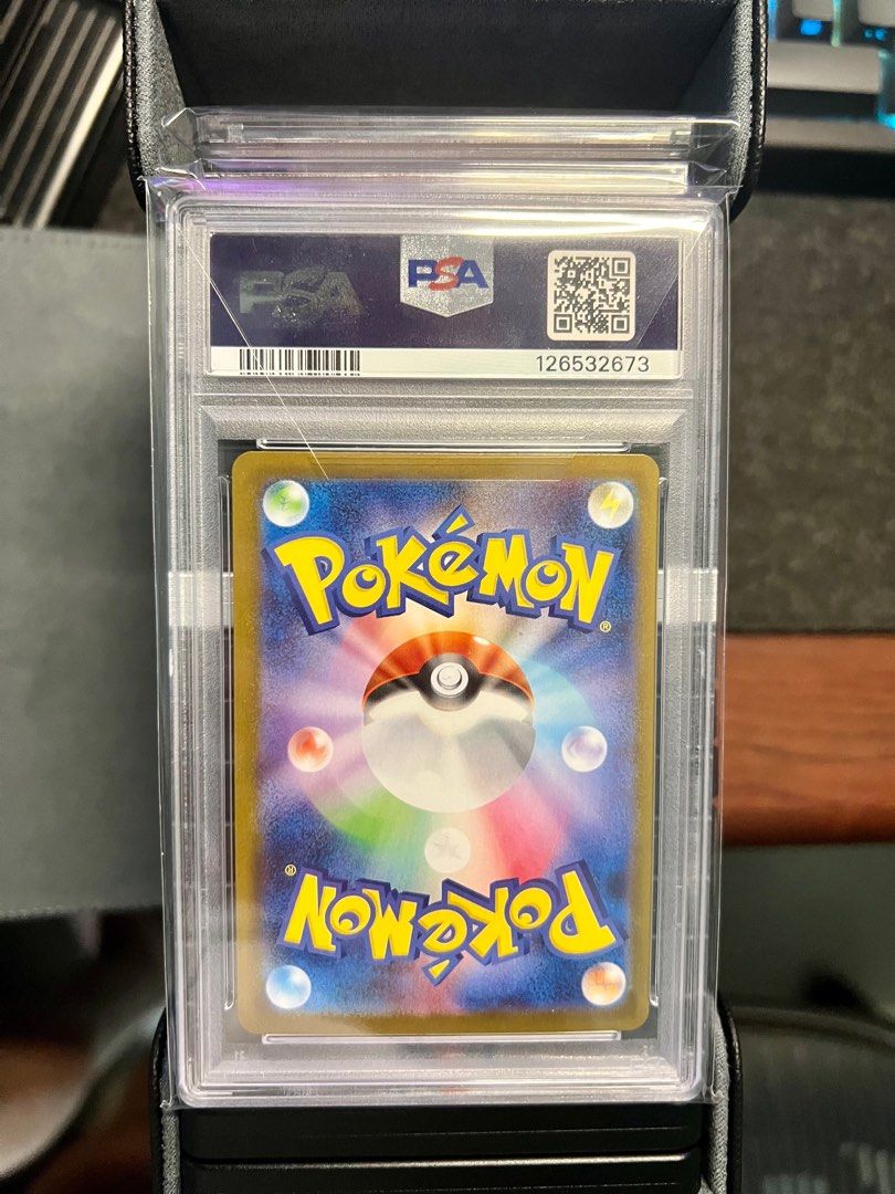 PSA 10 Reshiram EX Special Art Rare - 2025 Pokemon SV11W JP, Hobbies ...