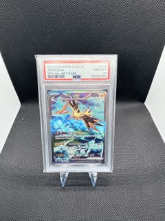 151 Zapdos EX Box, Hobbies & Toys, Toys & Games on Carousell