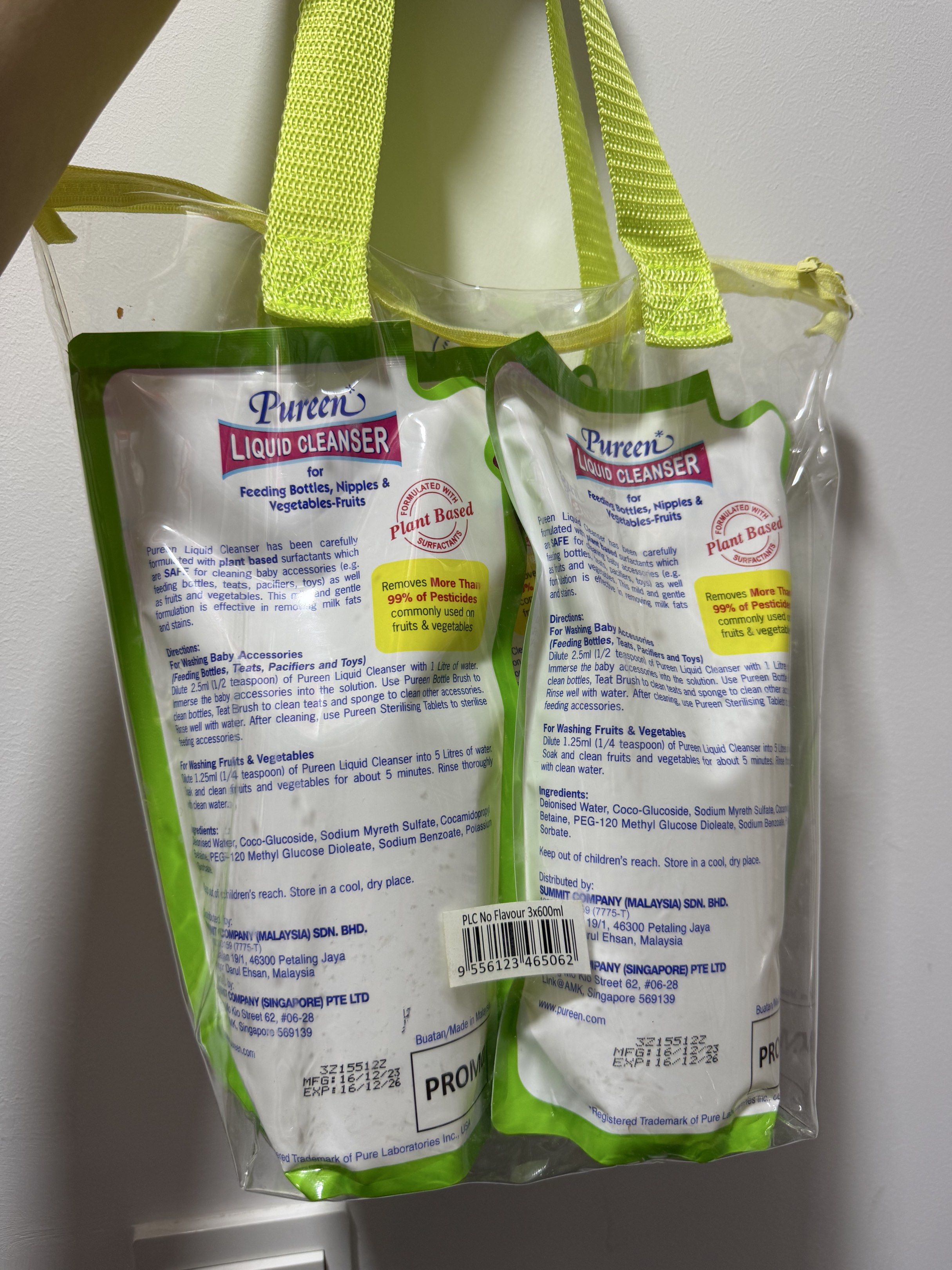 Pureen Liquid Cleanser Refill Pack, Babies & Kids, Nursing & Feeding ...