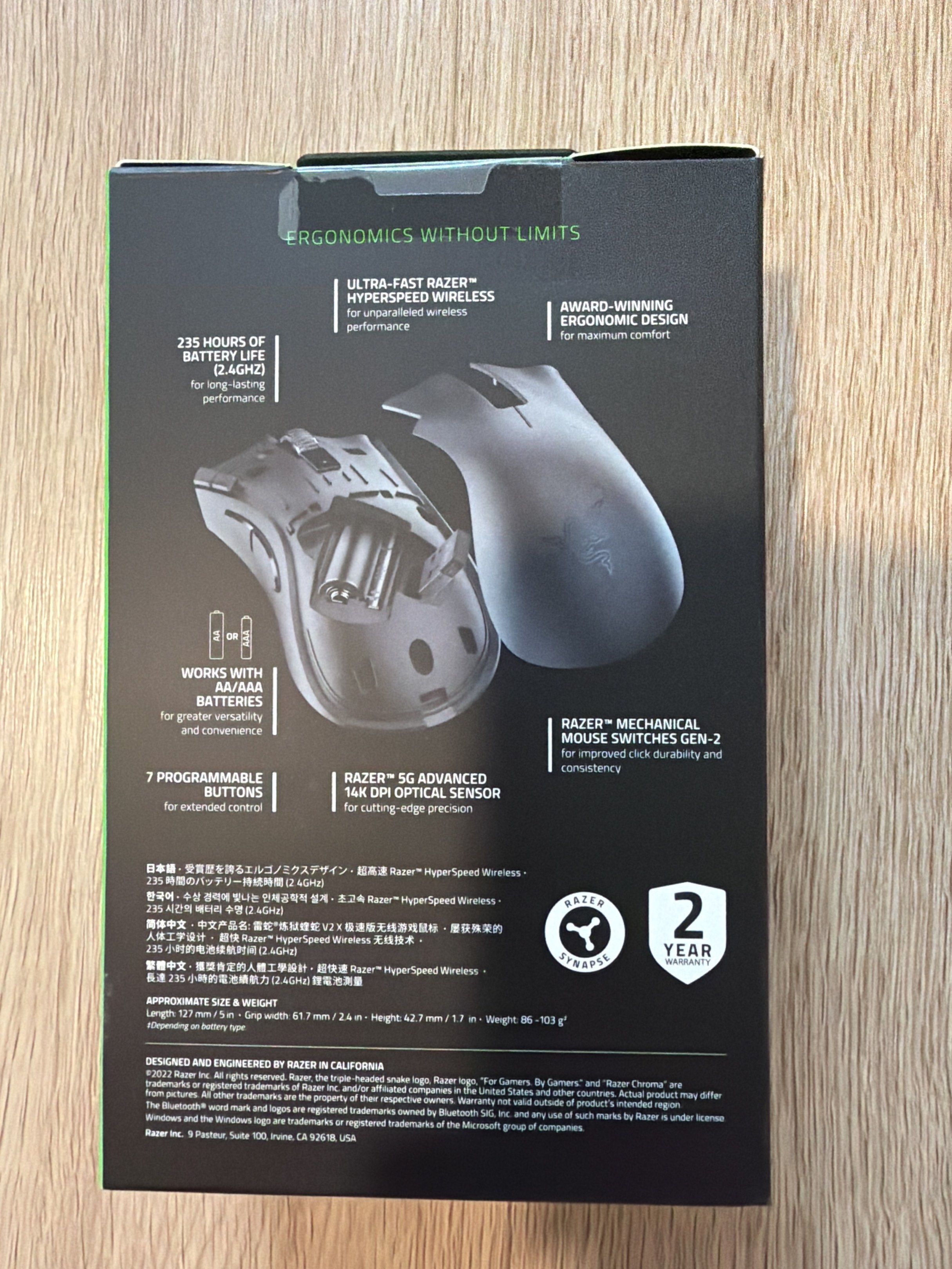 Razer DeathAdder V2 X Hyperspeed Wireless Gaming Mouse, Computers ...